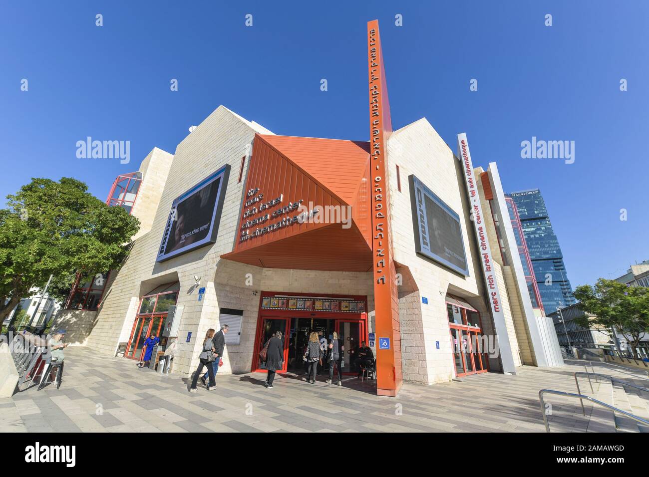 Marc Rich Israel Cinema Center, Tel Aviv, Israel Stock Photo - Alamy