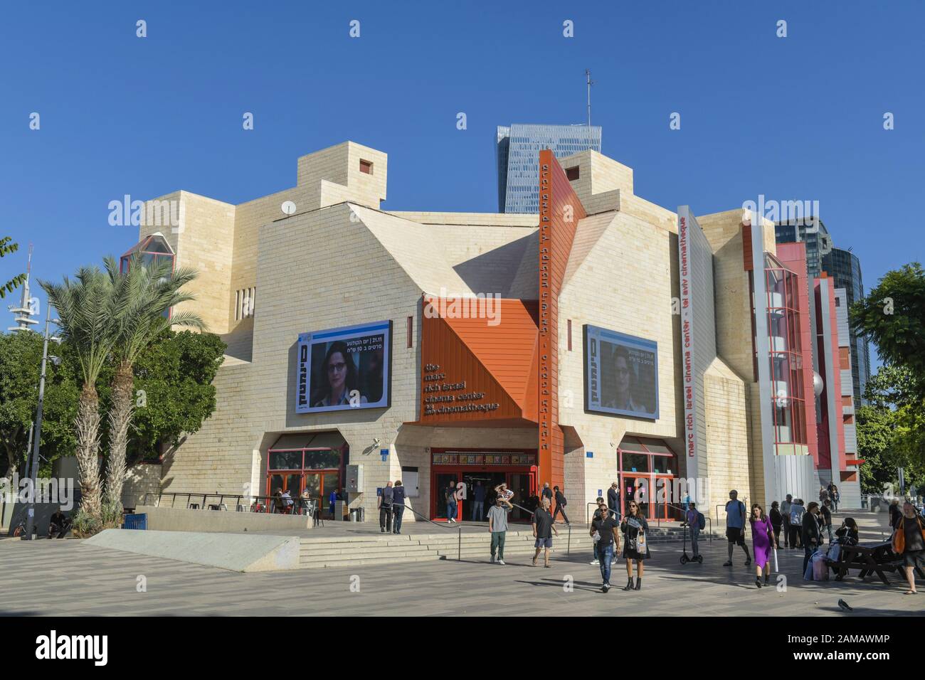 Israeli cinema hi-res stock photography and images - Alamy