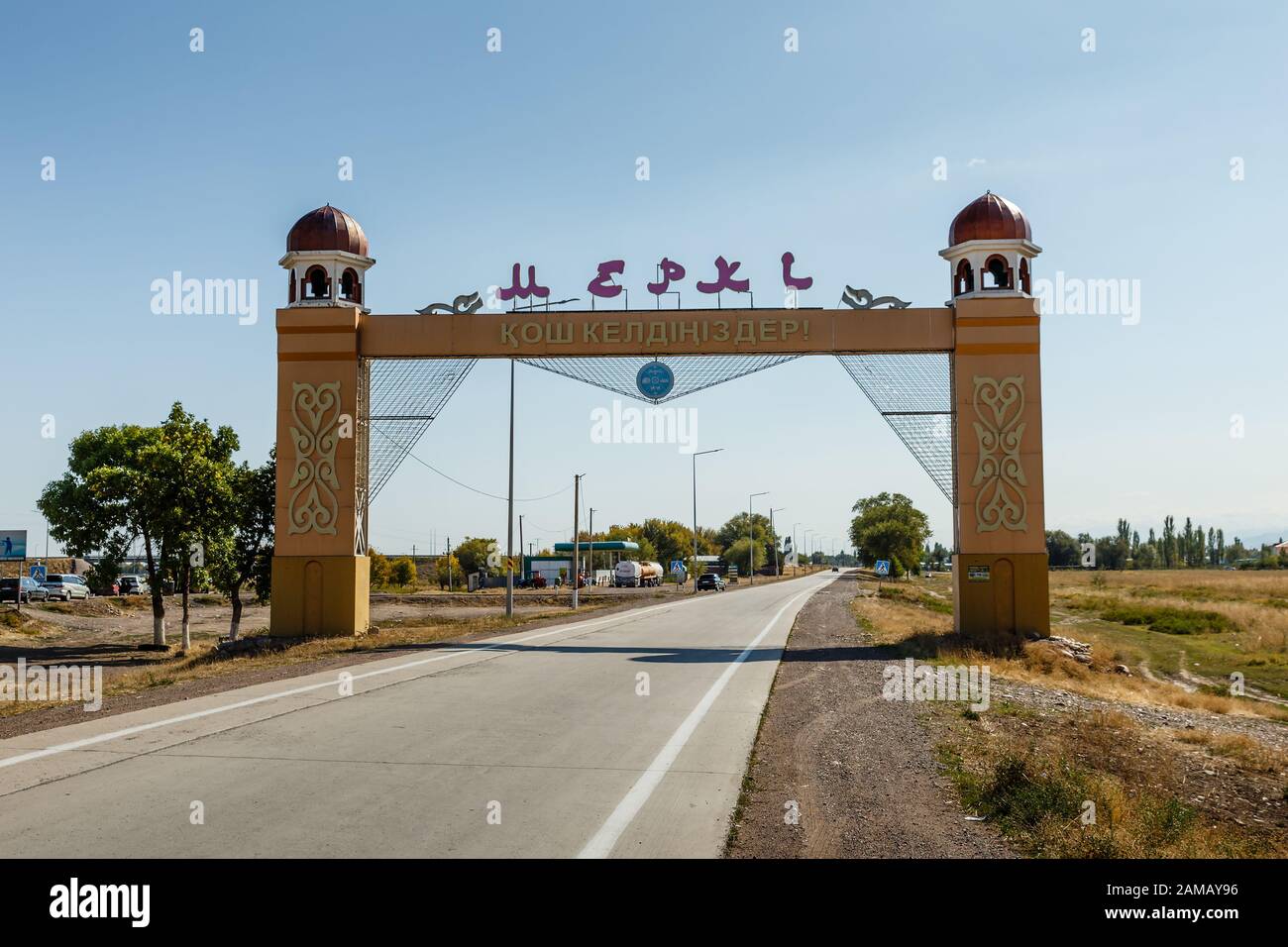 Merki hi-res stock photography and images - Alamy