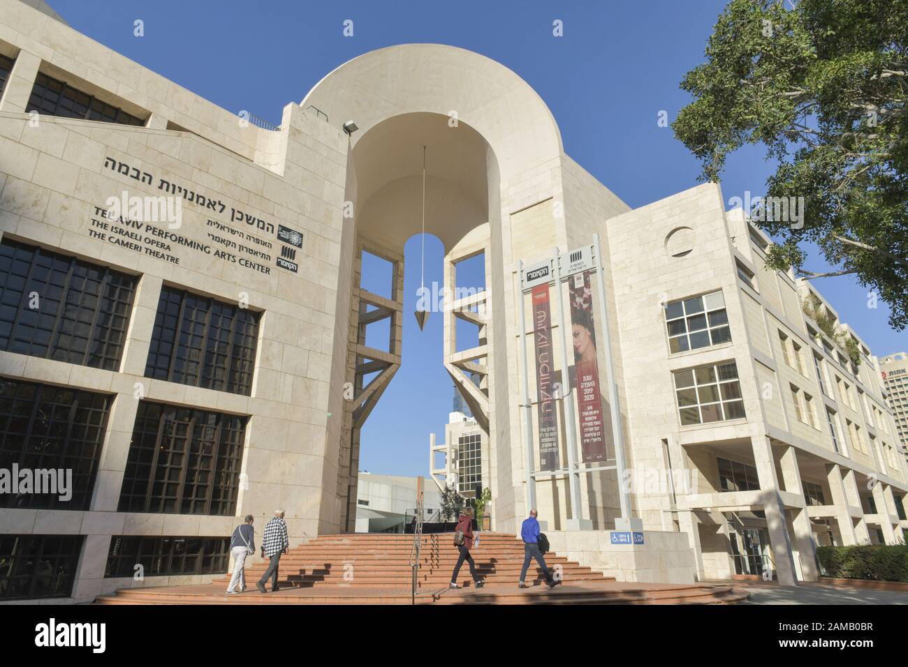 Tel Aviv Performing Arts Center, Israeli Opera, Cameri Theatre, Tel ...