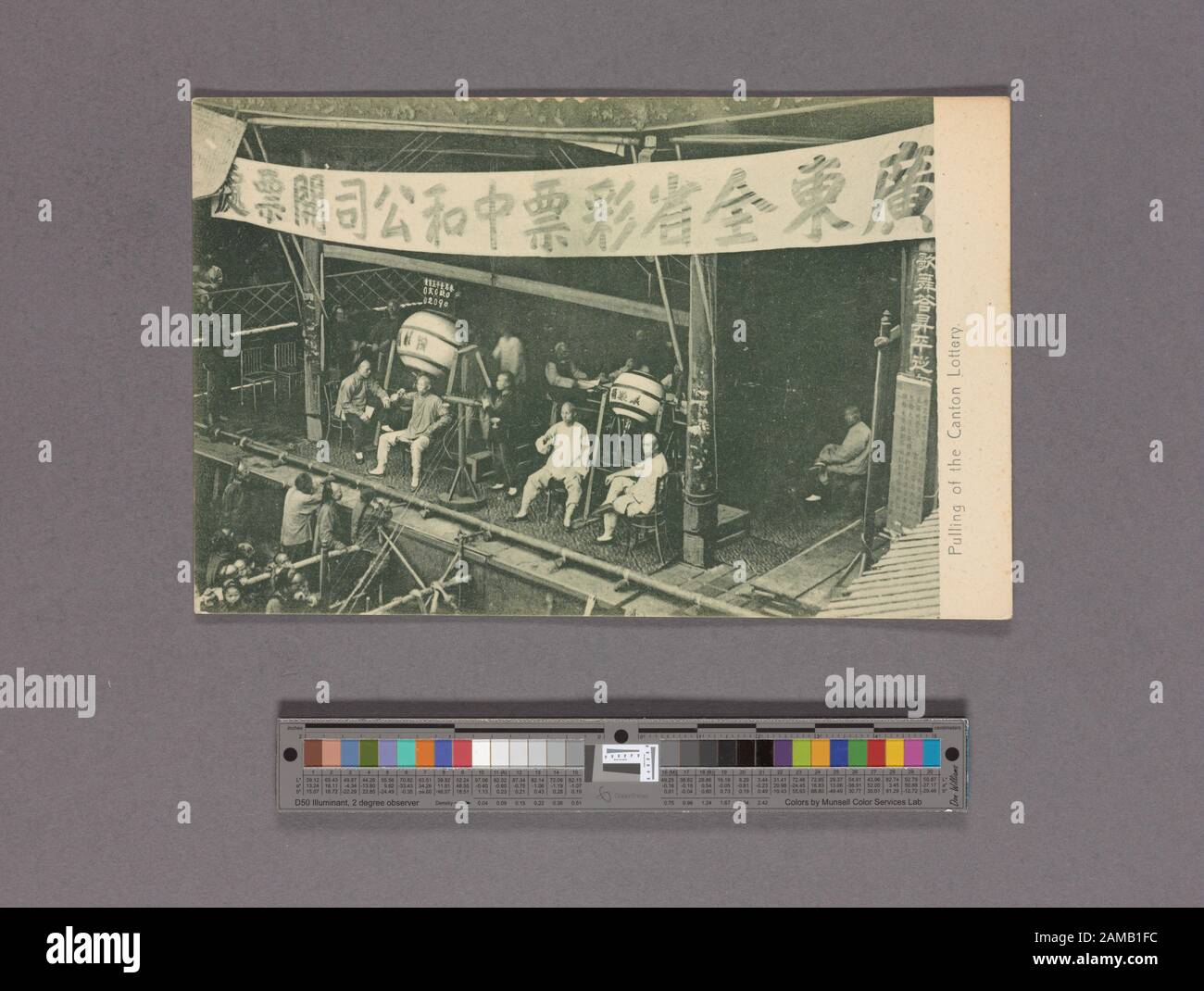 M sternberg hi-res stock photography and images - Alamy