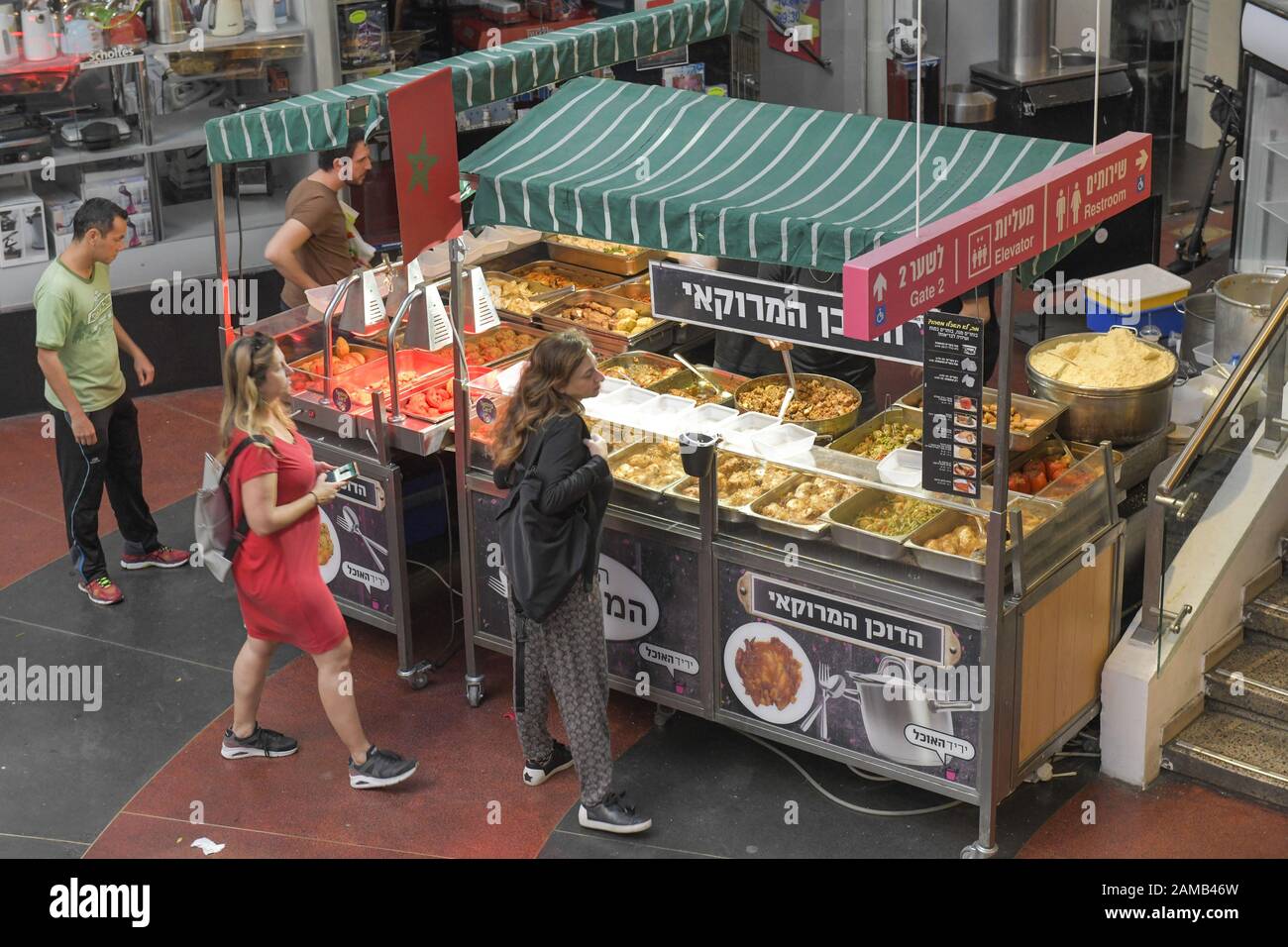 Essenstand hi-res stock photography and images - Alamy