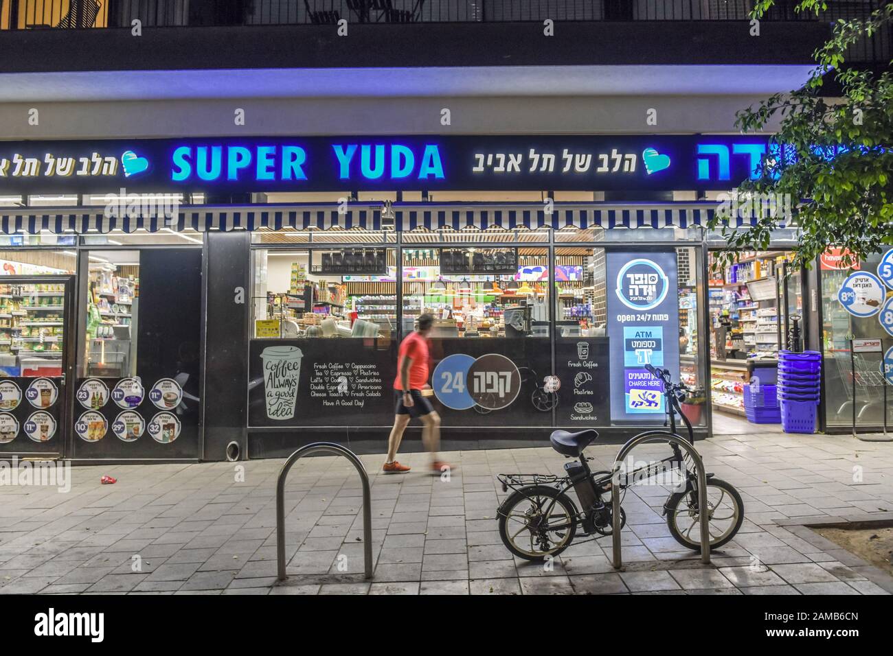 Really yuda hi-res stock photography and images - Alamy