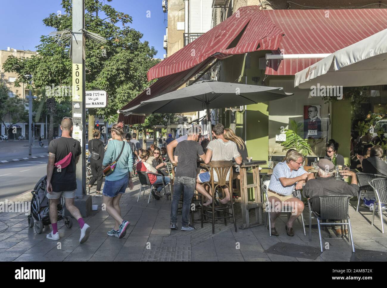 Restaurant, King George Street, Tel Aviv, Israel Stock Photo - Alamy