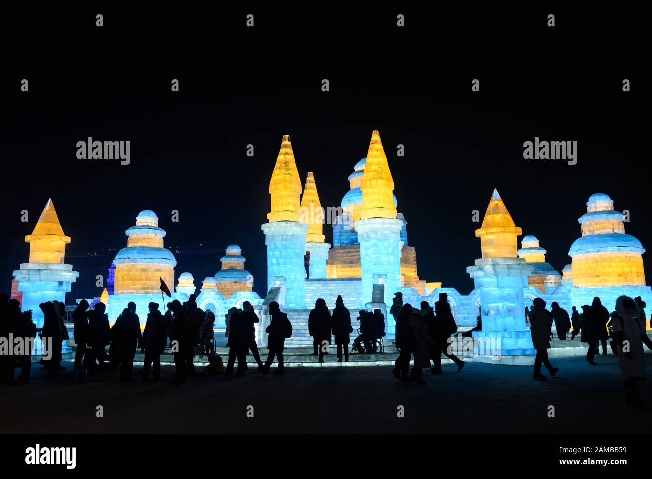 Tourists visit Ice and Snow World part during the 36th Harbin Ice and ...