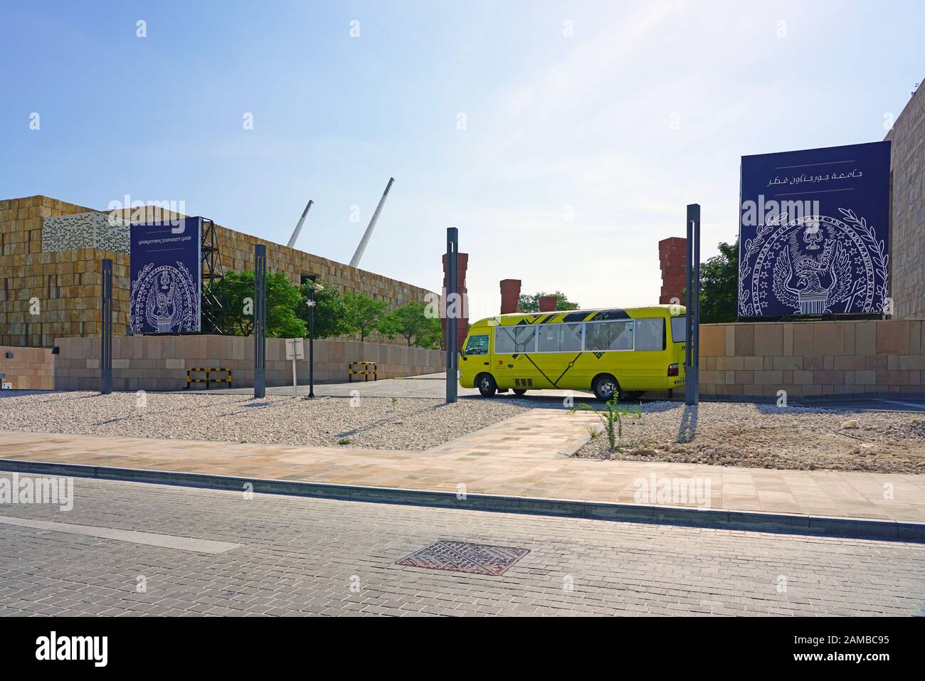 DOHA, QATAR -12 DEC 2019- View of the campus of Georgetown University ...
