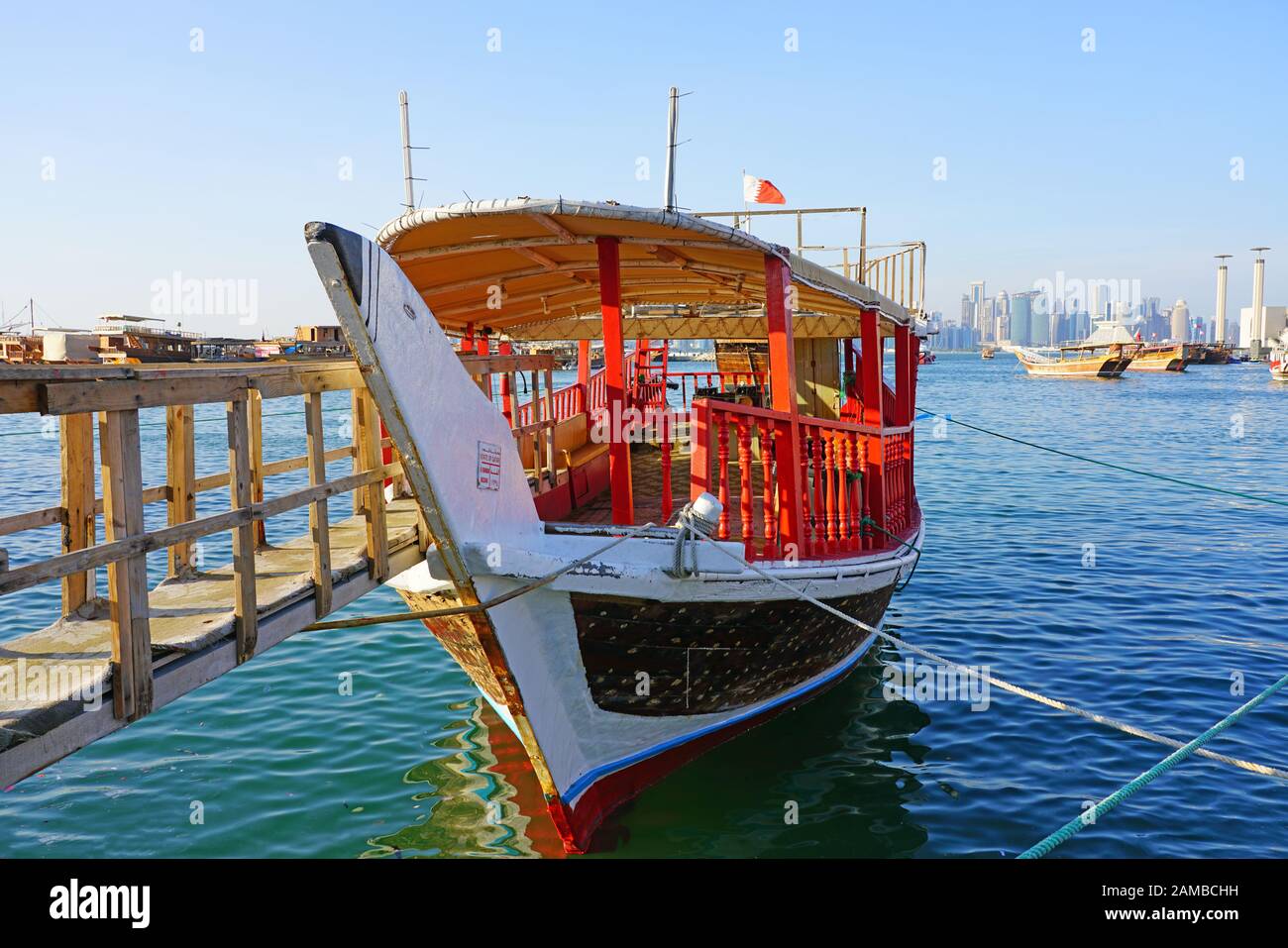 DOHA, QATAR -11 DEC 2019- Day view of the modern Doha skyline with a ...