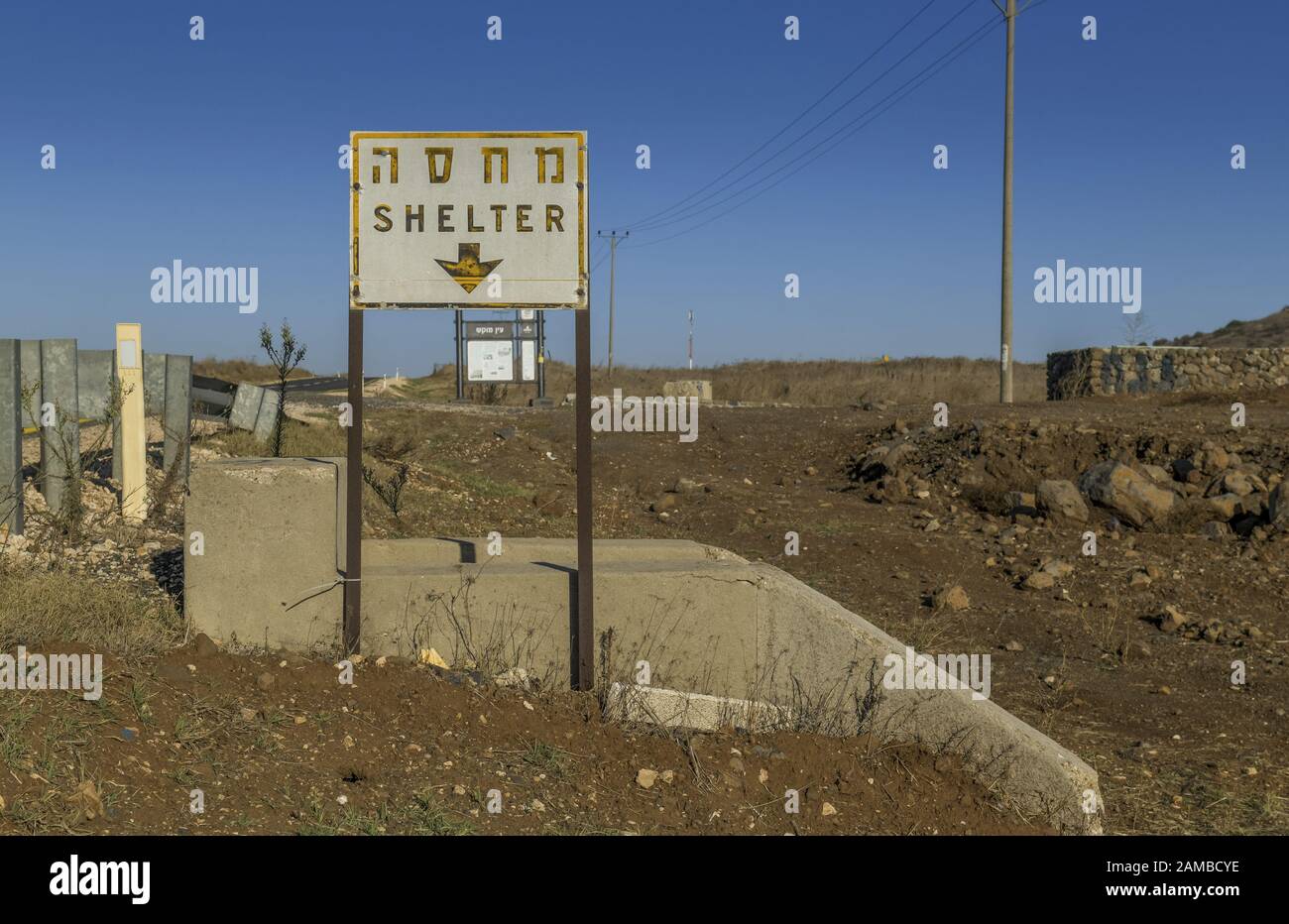 Shelter, kleiner Bunker, Golanhöhen, Israel Stock Photo - Alamy
