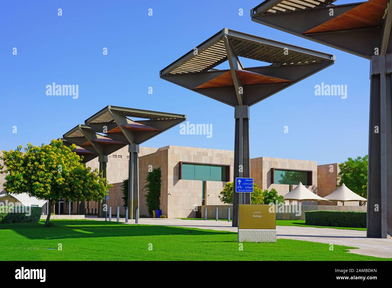 DOHA, QATAR -12 DEC 2019- View of the Multaqa (Education City Student ...