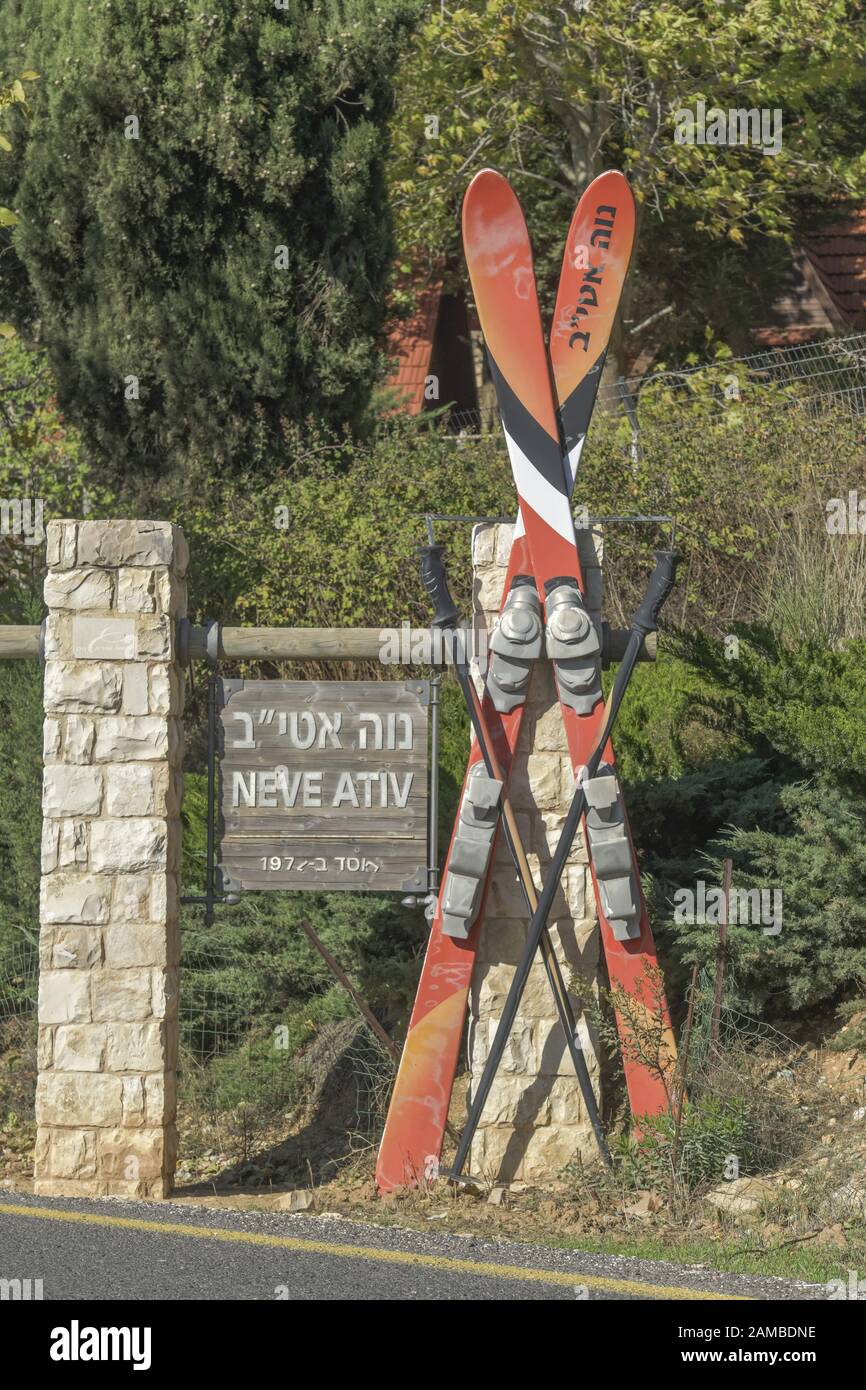 Skiort Neve Ativ, Golanhöhen, Israel Stock Photo - Alamy