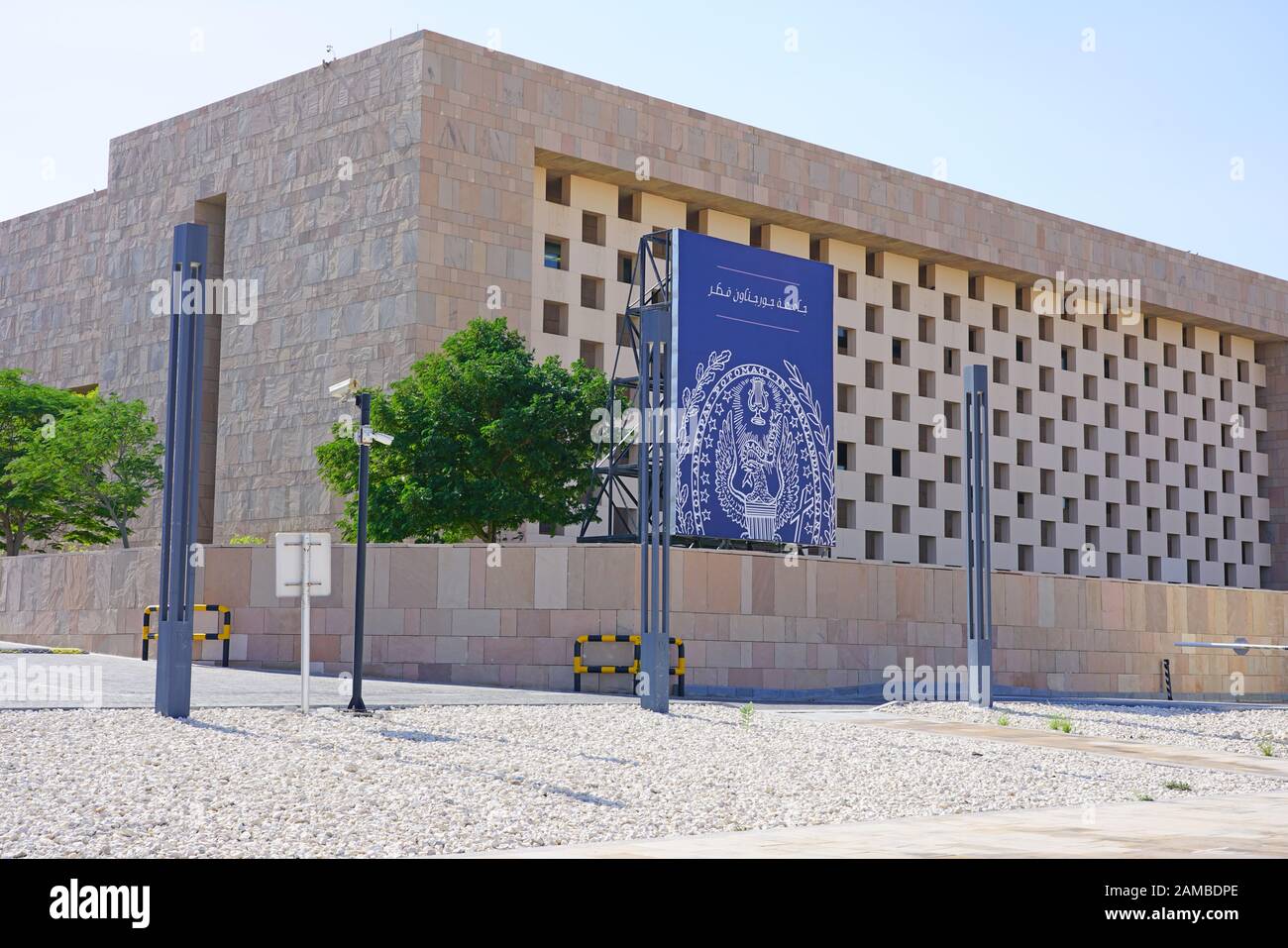 DOHA, QATAR -12 DEC 2019- View of the campus of Georgetown University ...
