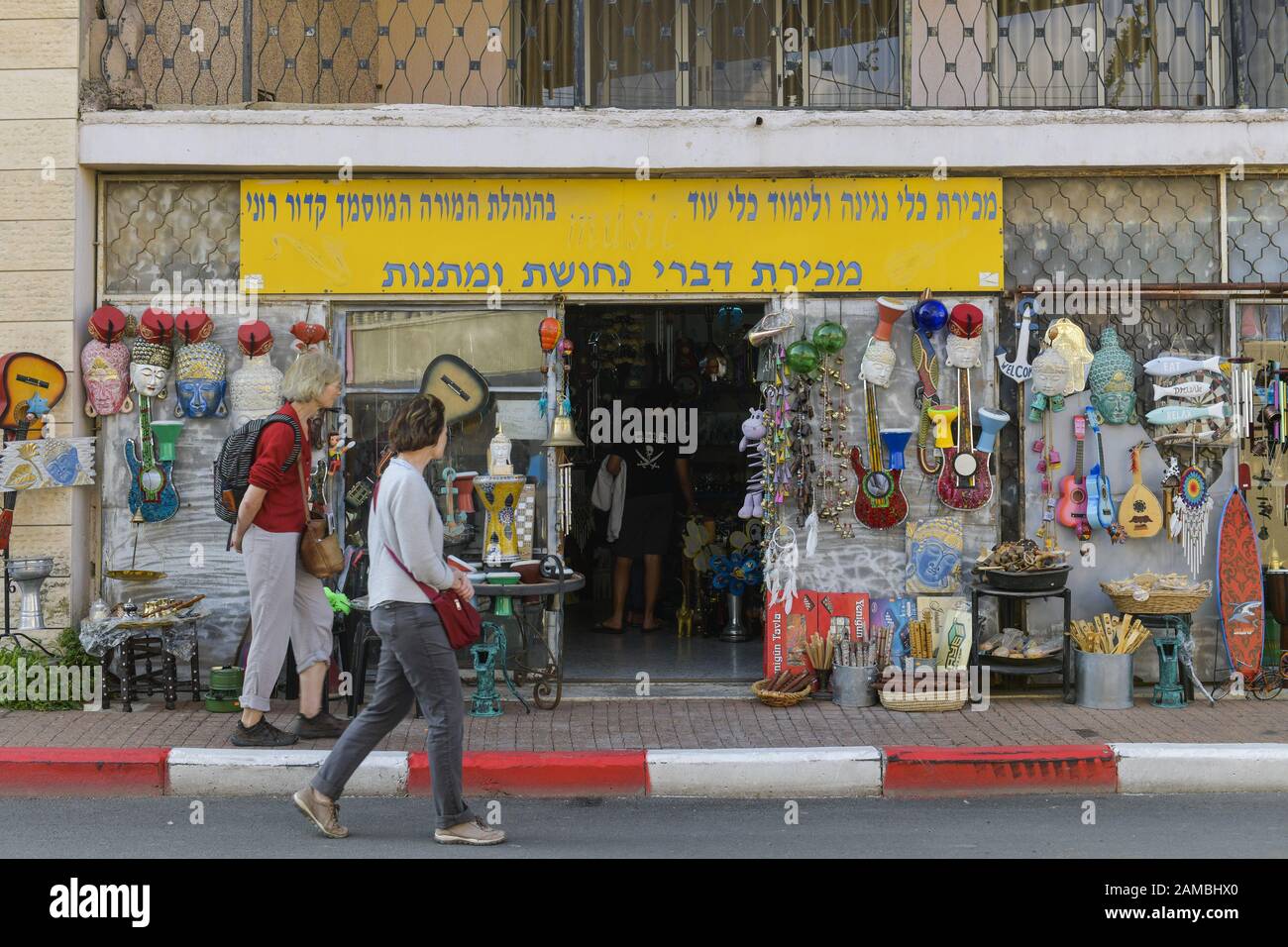 Ramschladen hi-res stock photography and images - Alamy
