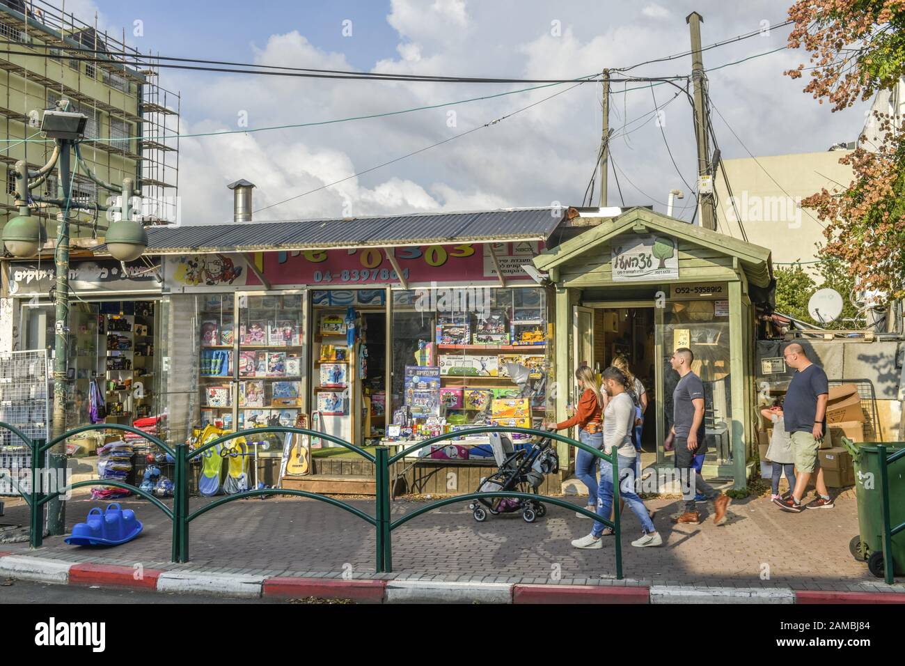 Ramschladen High Resolution Stock Photography and Images - Alamy