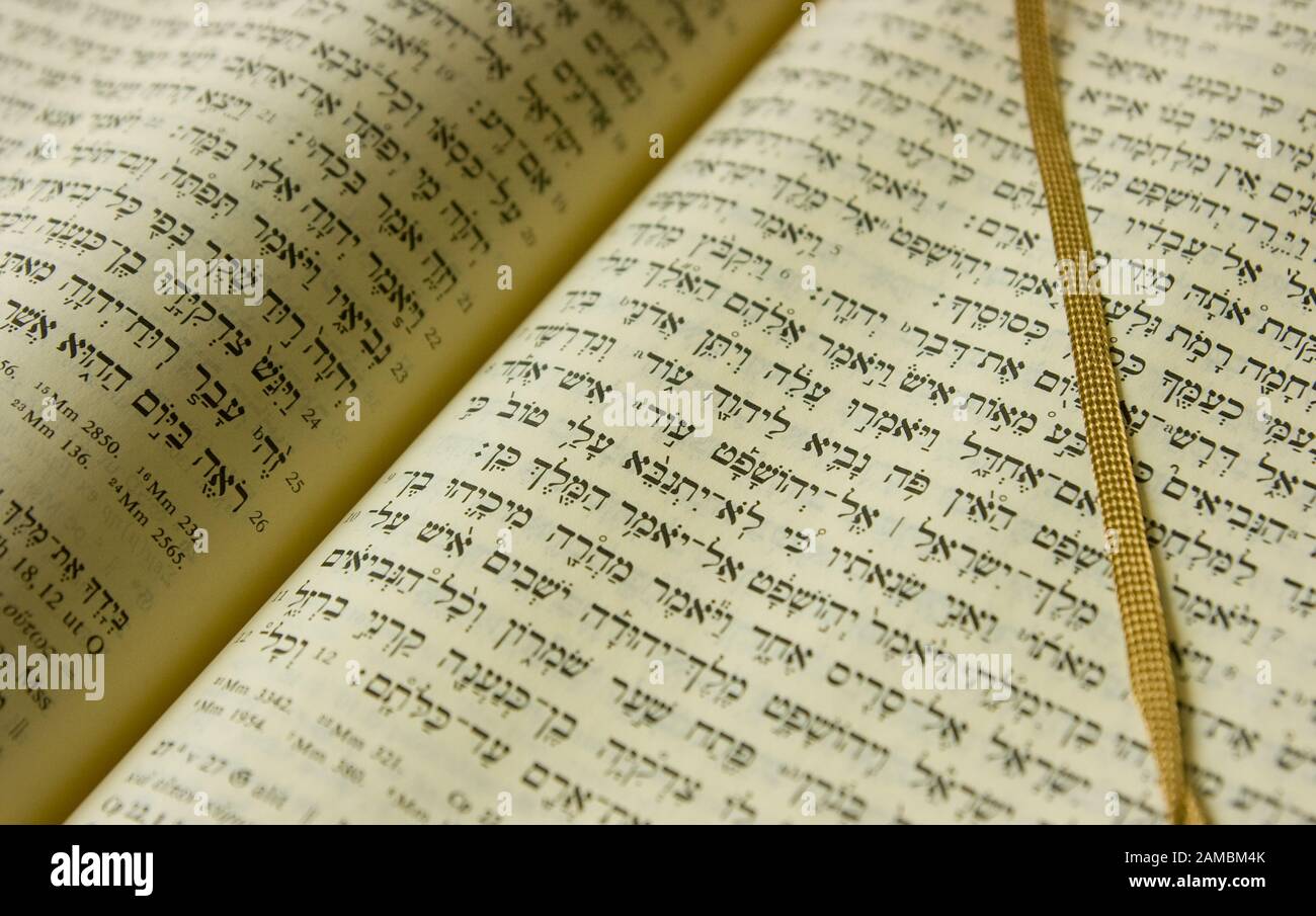 Hebrew psalm hi-res stock photography and images - Alamy