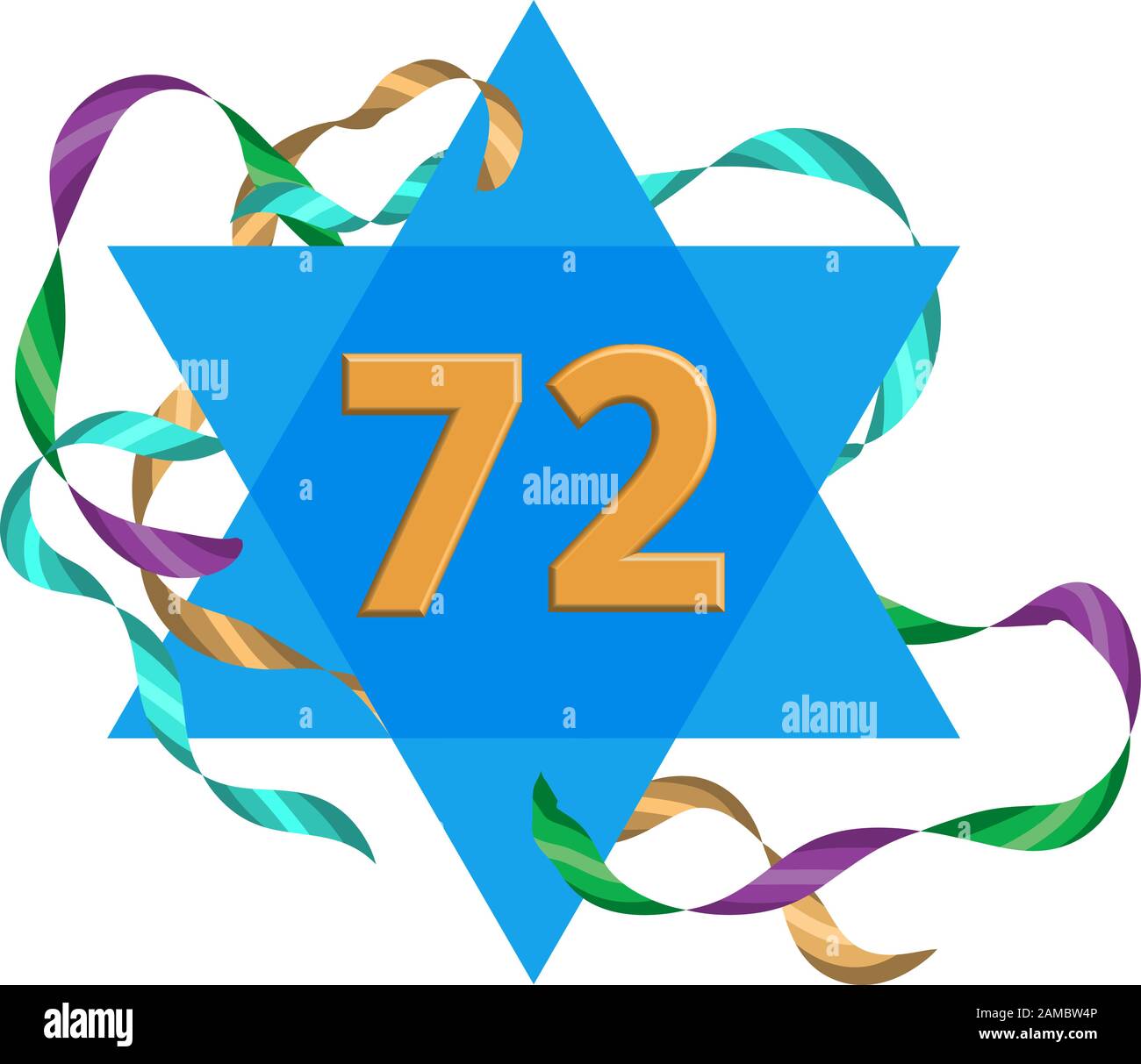 Israeli Independence Day Stock Vector Image & Art - Alamy
