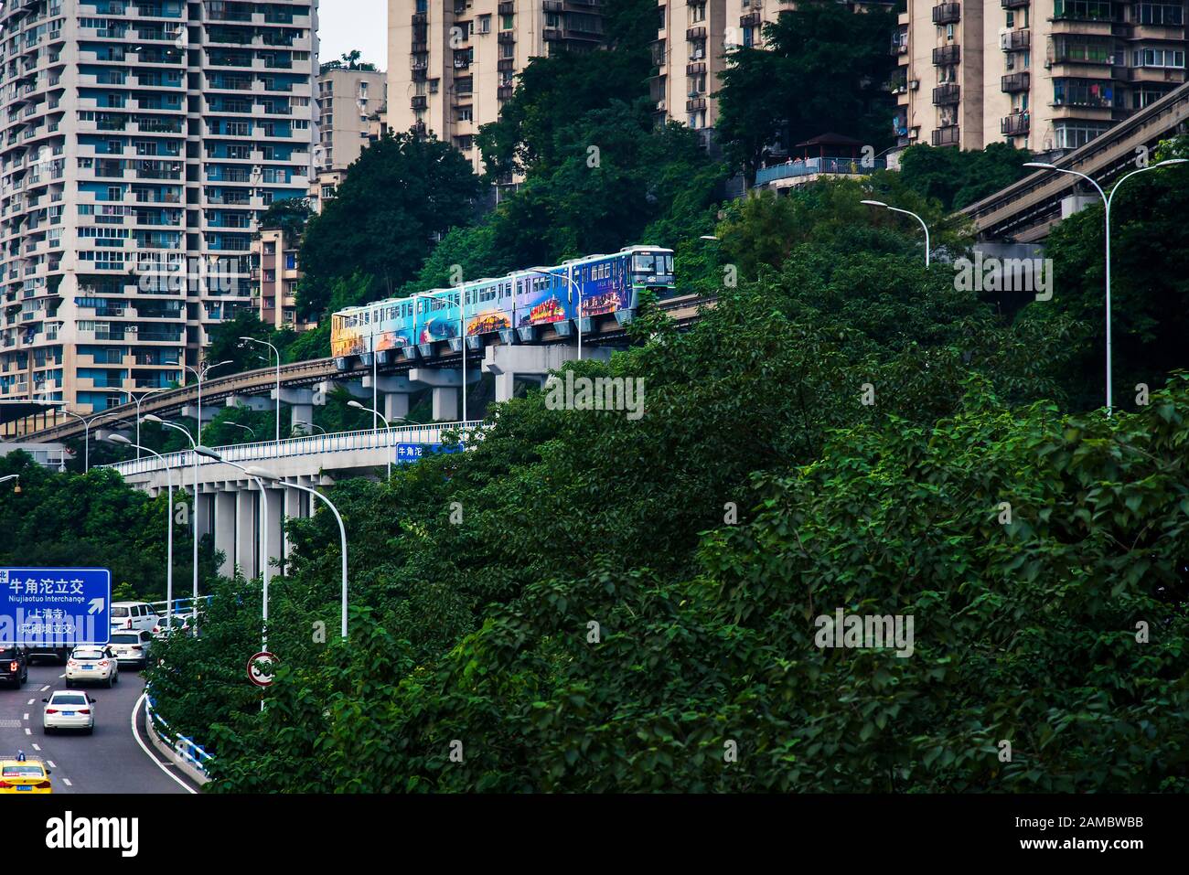 Chongqing, China - July 23, 2019: Multilayer roads and traffic by the ...