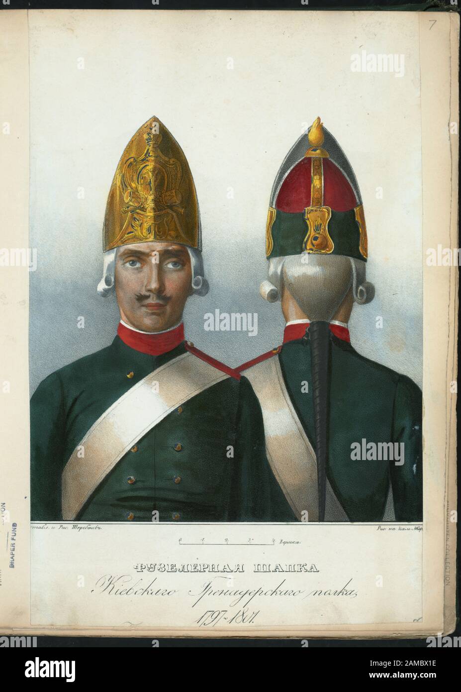 1790s russian military uniforms hi-res stock photography and images - Alamy