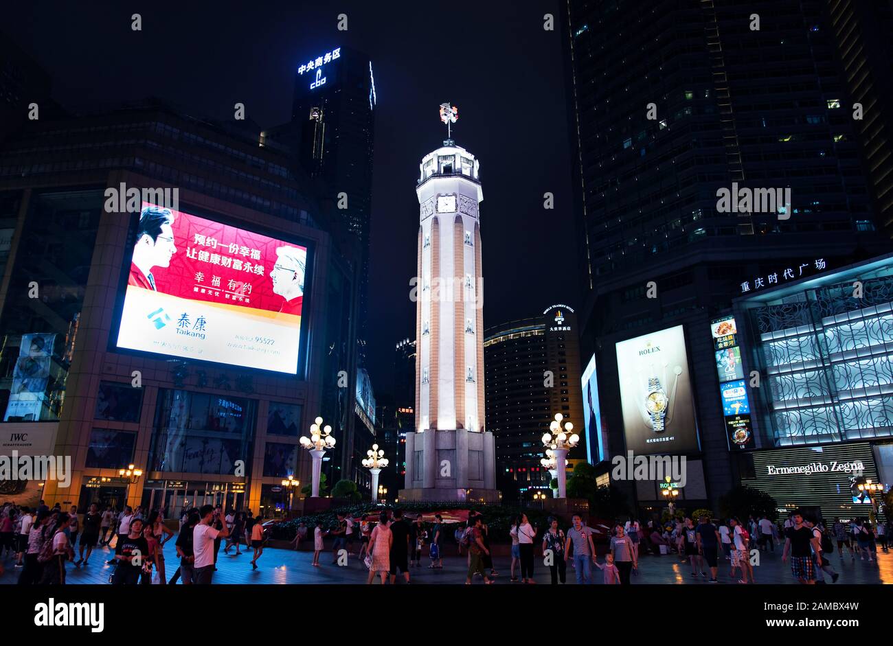Chongqing, China - July 22, 2019: Jiefangbei Square an ultra-dense ...