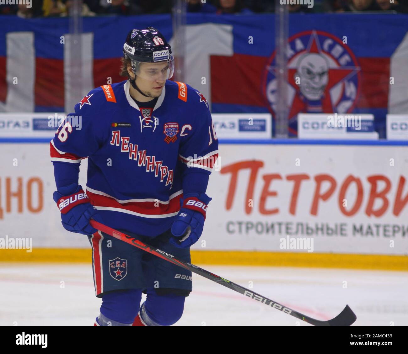 Sergey plotnikov hi-res stock photography and images - Alamy