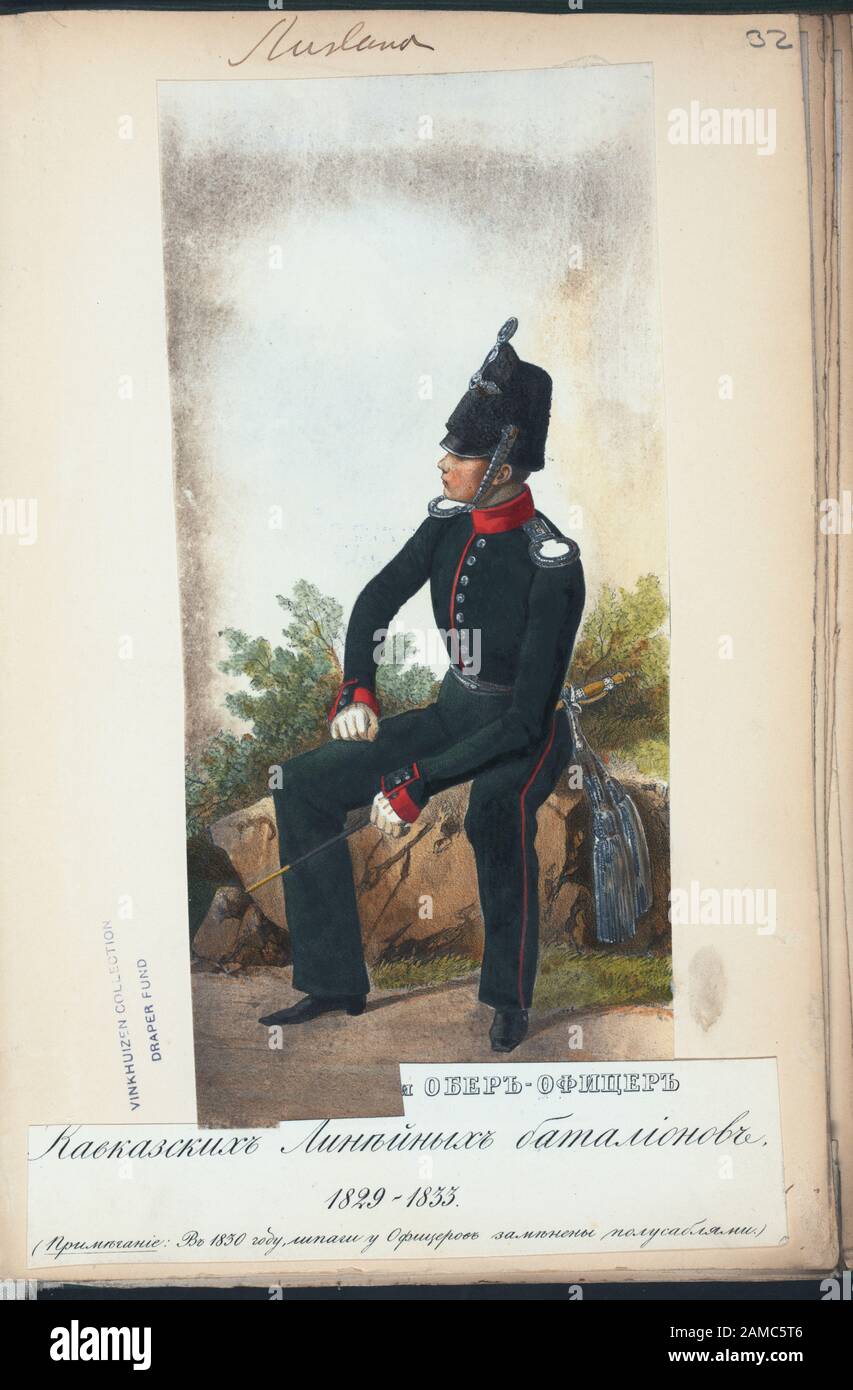 Russian empire costumes 19th century historical hi-res stock ...