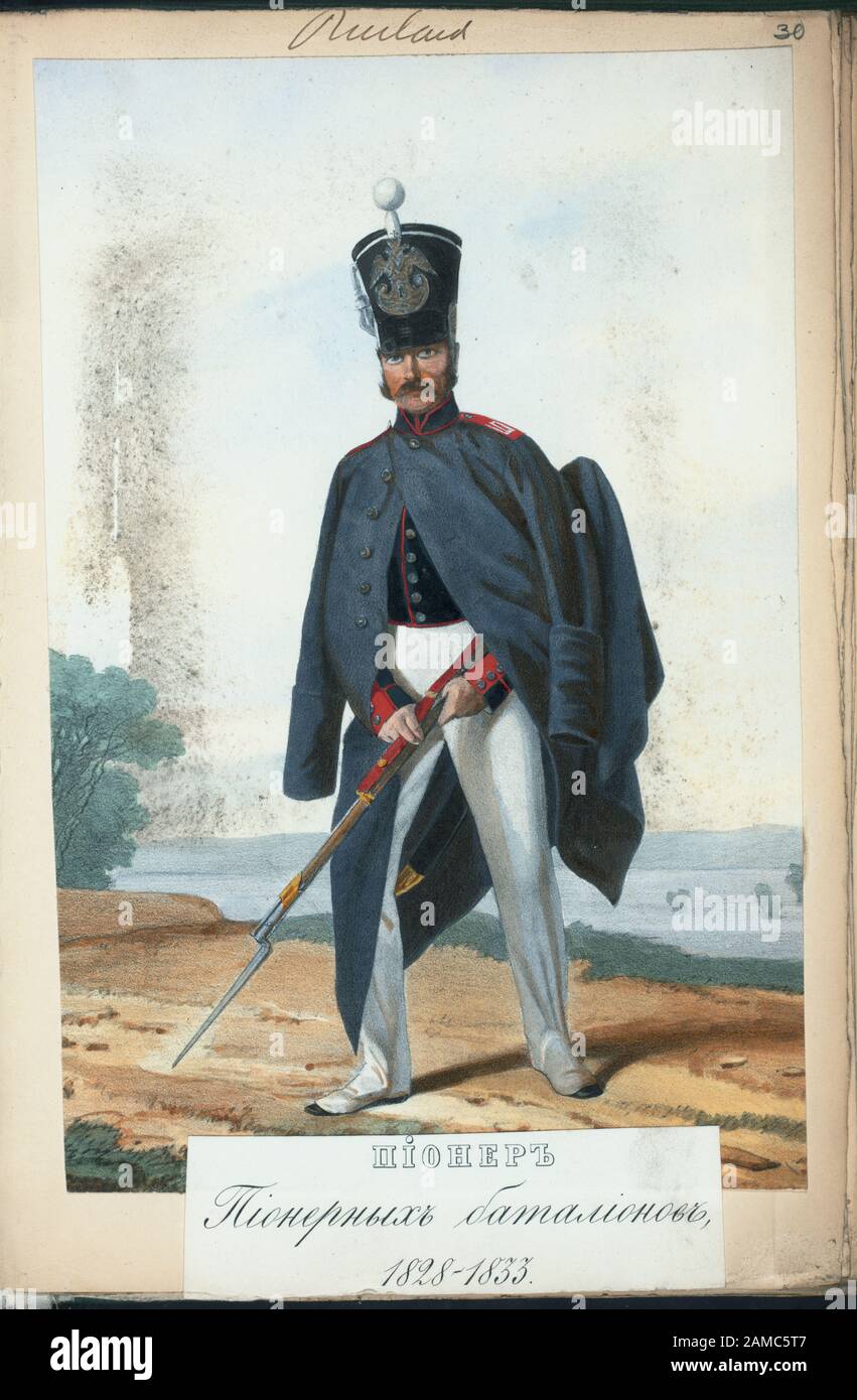 Russia, Russian Soldier, 1833 Russia, Russian Soldier, 1833.; Russia ...