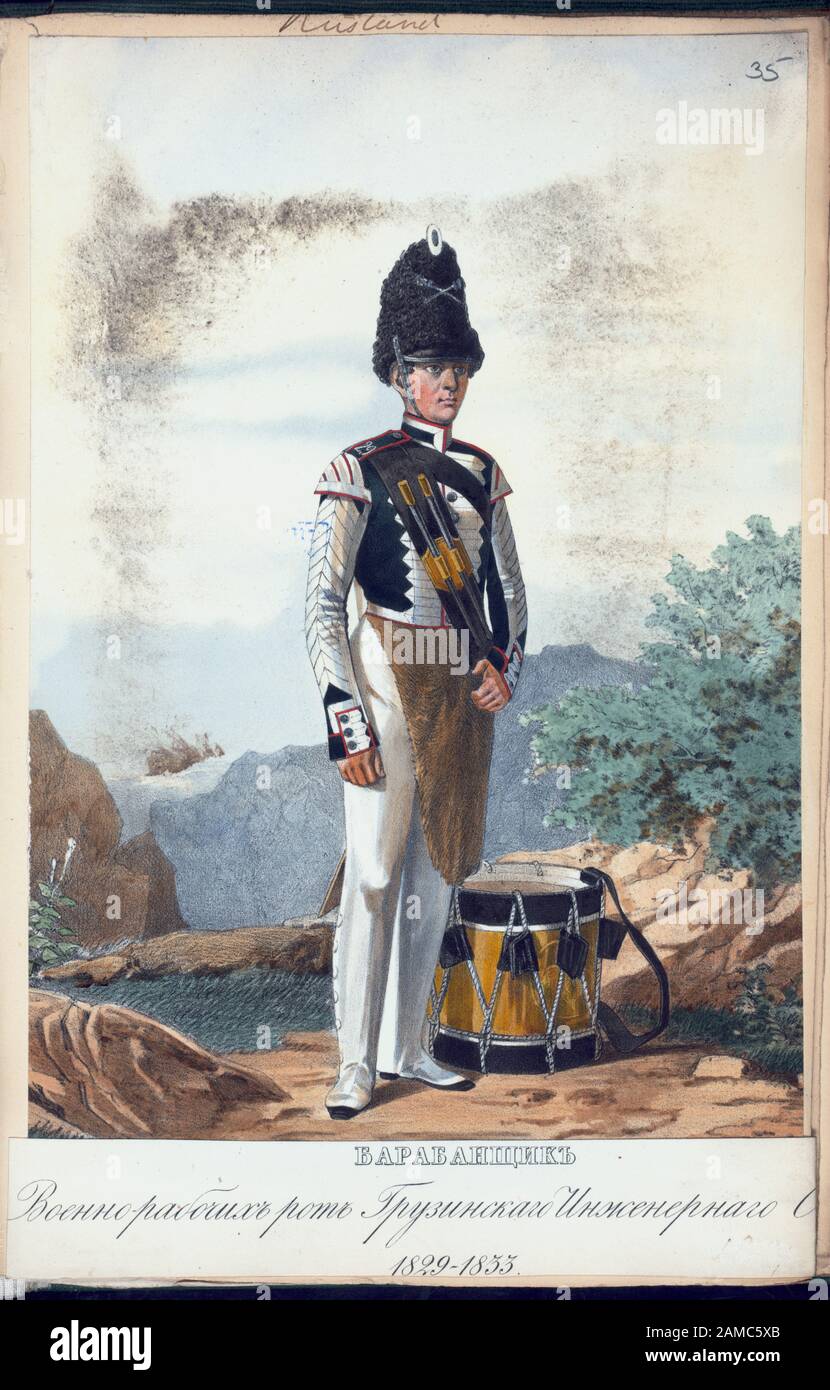 Russia, Russian Soldier, 1833 Russia, Russian Soldier, 1833.; Russia ...