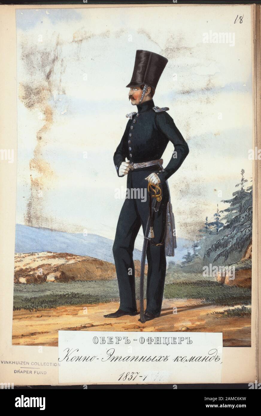 Russia, Russian Soldier, 1836-1837 Russia, Russian Soldier, 1836-1837 ...