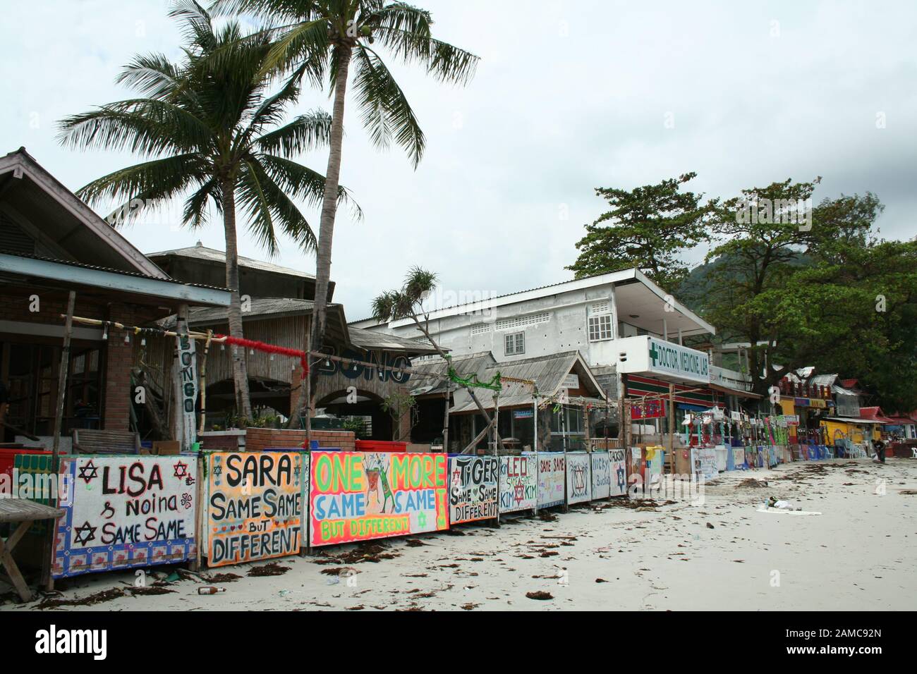 Haad rin beach full moon hi-res stock photography and images - Alamy