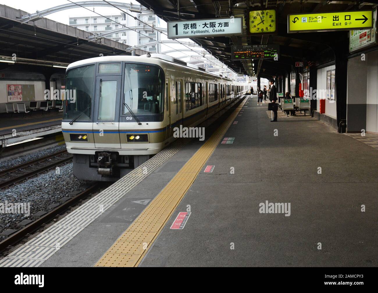 Osaka metro train Stock Photo - Alamy