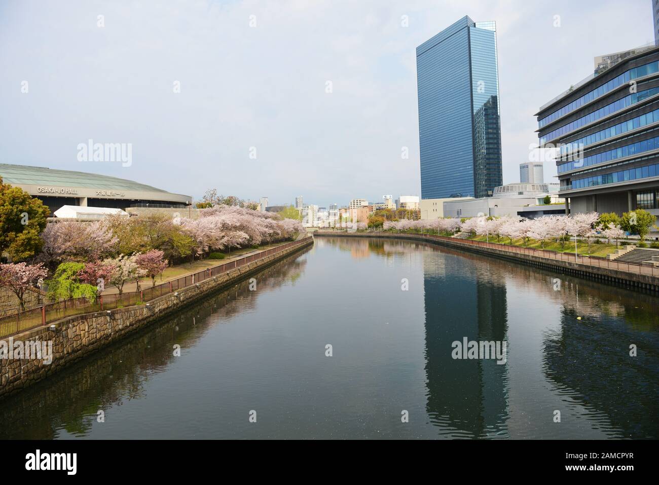 Hotel new otani osaka hi-res stock photography and images - Alamy