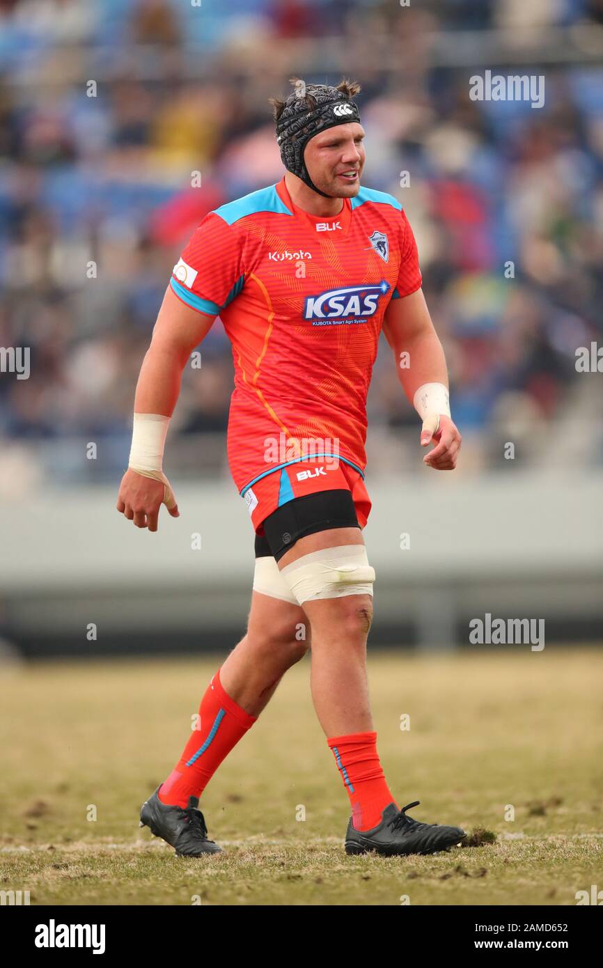 Kamagaya Sports & Culture-Park, Saitama, Japan. 12th Jan, 2020. Pieter ...