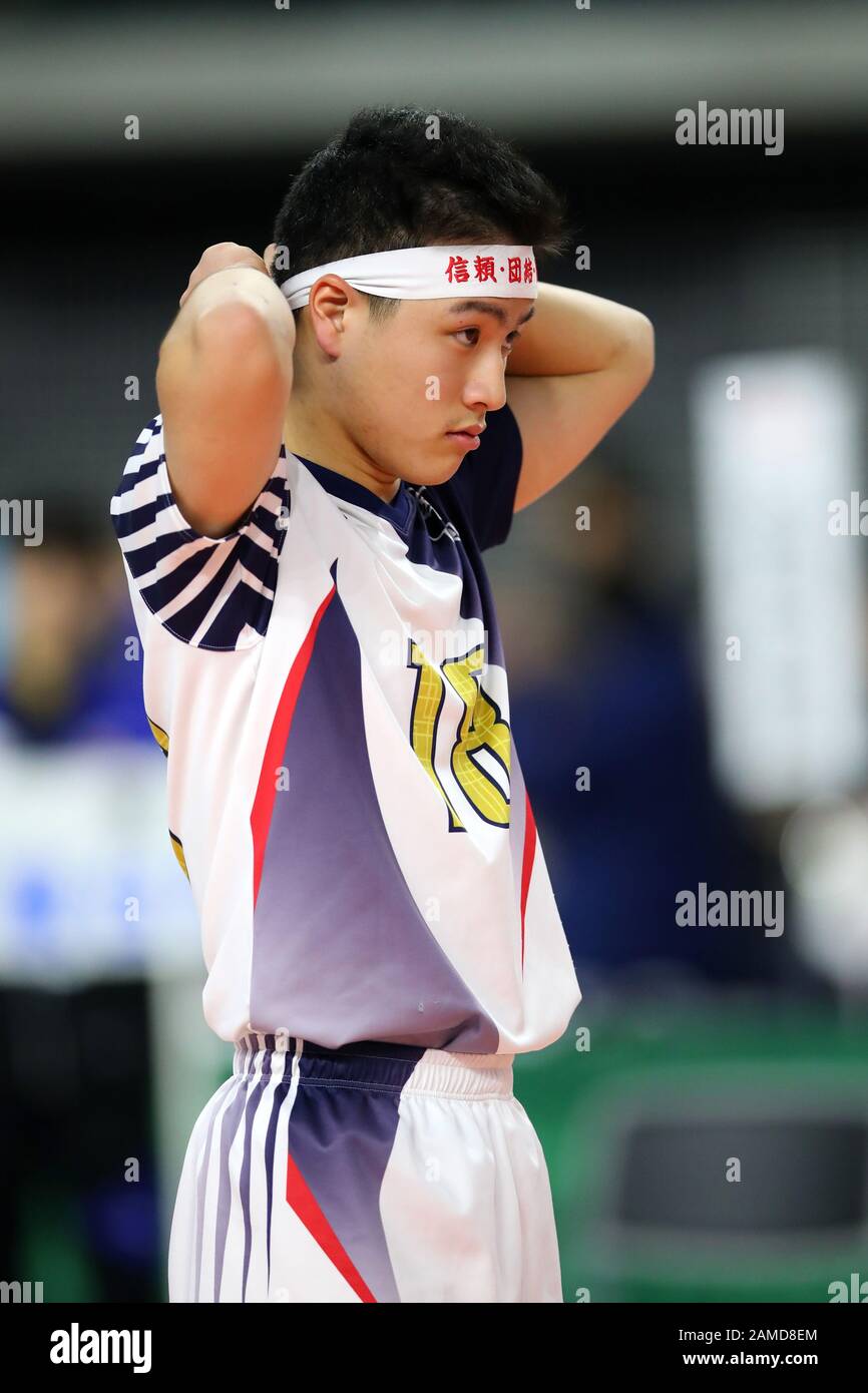 Musashino Forest Sport Plaza, Tokyo, Japan. 12th Jan, 2020. Takuma ...