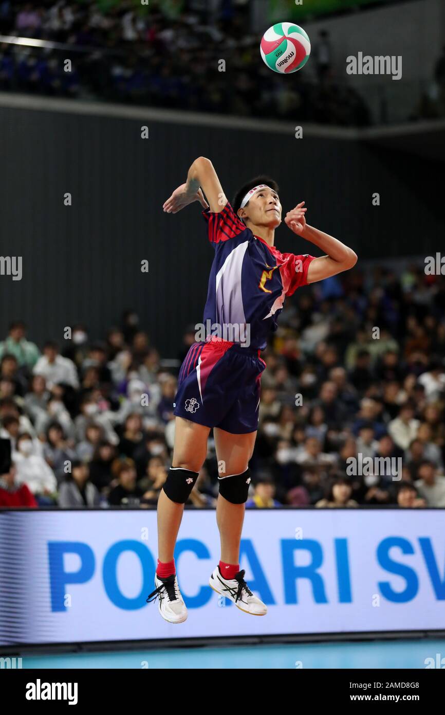 Musashino Forest Sport Plaza, Tokyo, Japan. 12th Jan, 2020. Kiryu ...