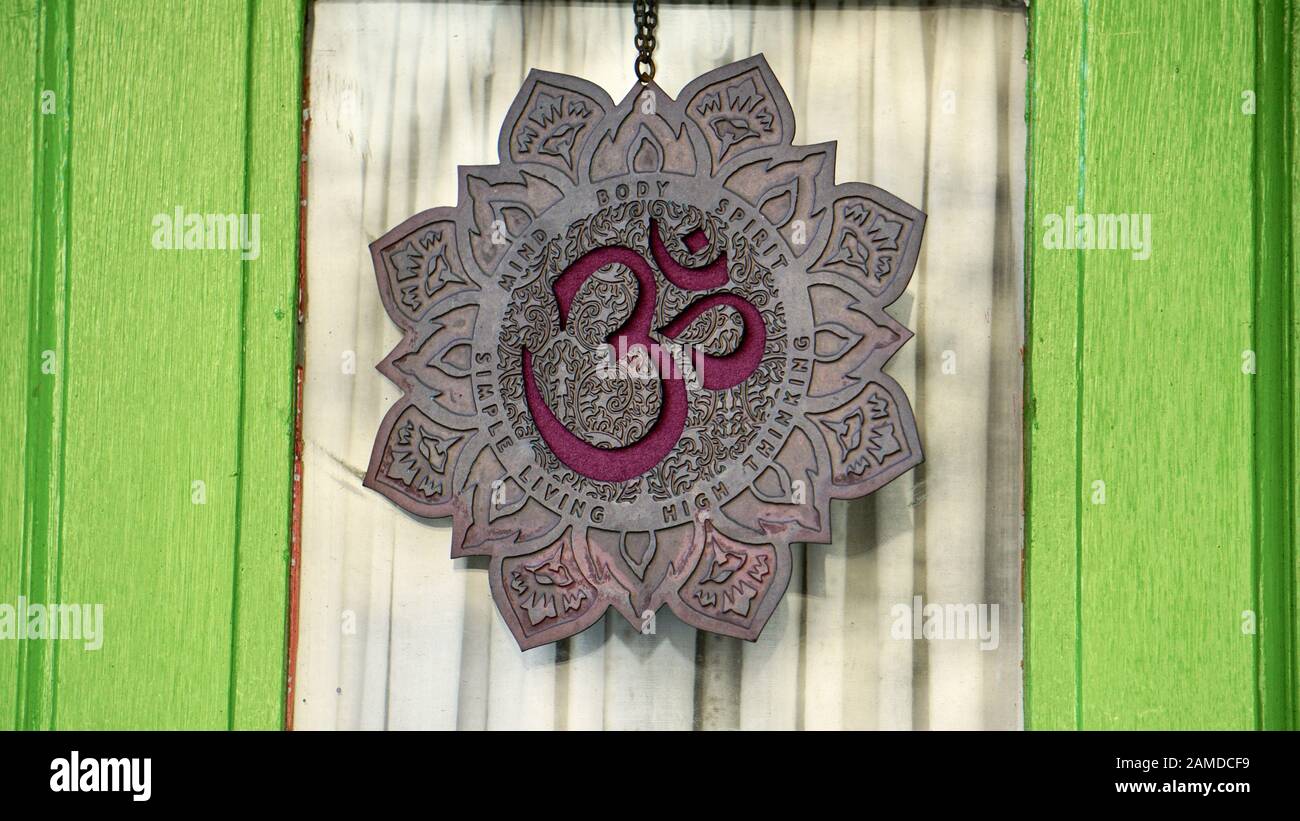 Omkara hi-res stock photography and images - Alamy