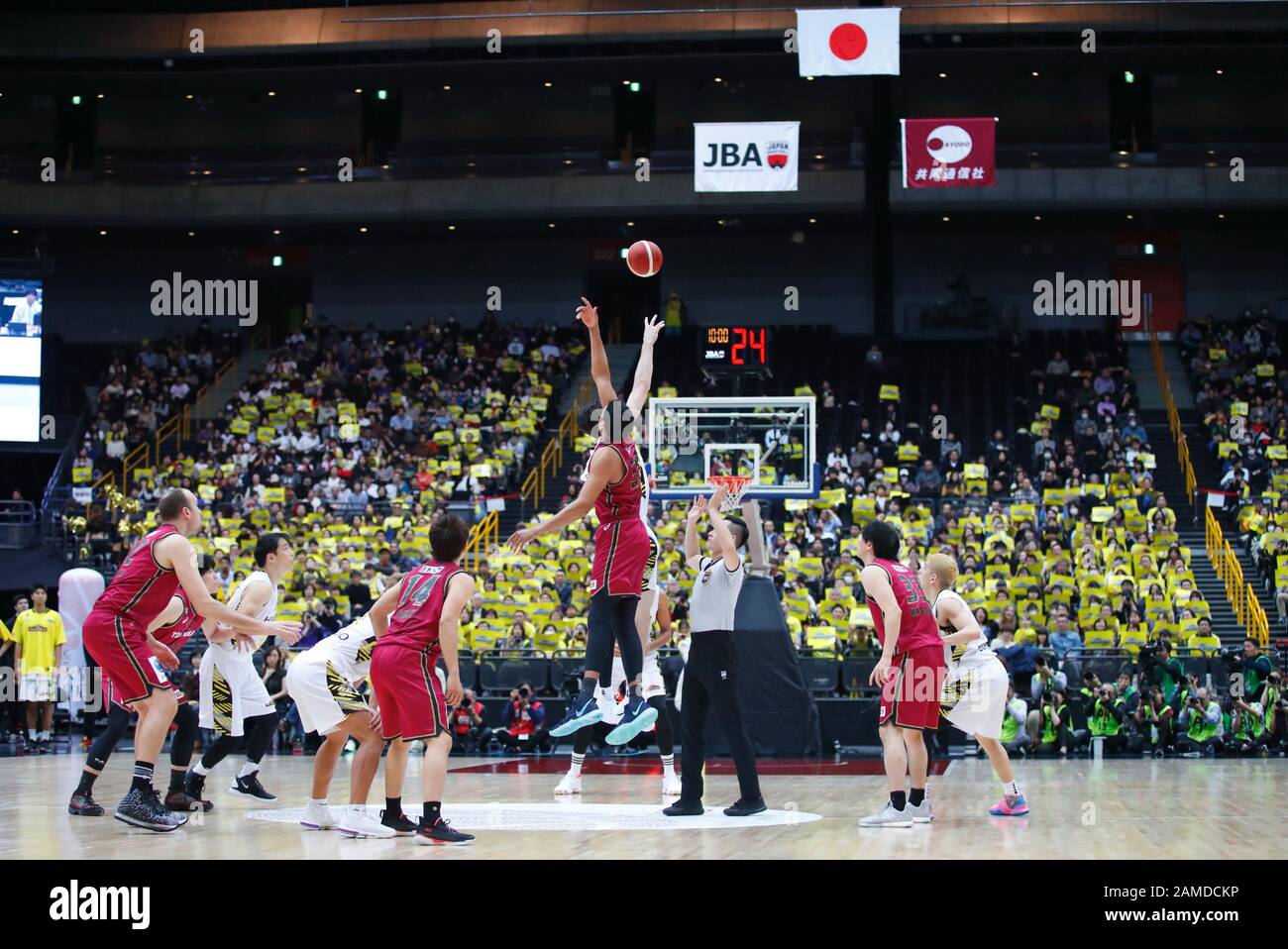 Saitama, Japan. 12th Jan, 2020. General view Basketball The 95th ...