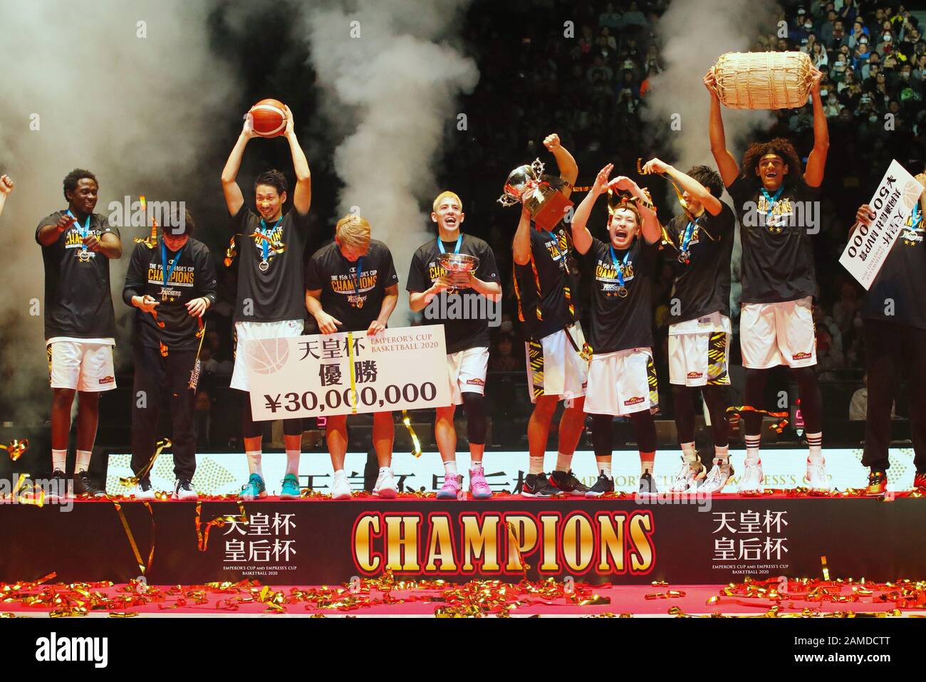 Saitama, Japan. 12th Jan, 2020. Sunrockers Shibuya team group ...