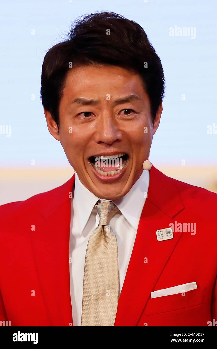 Shuzo High Resolution Stock Photography and Images - Alamy