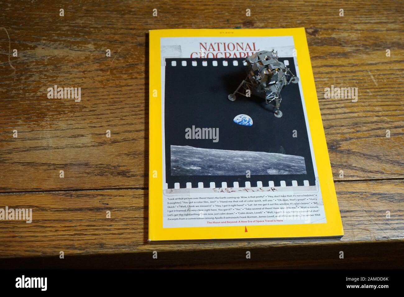 Model apollo 11 moon landing hi-res stock photography and images - Alamy