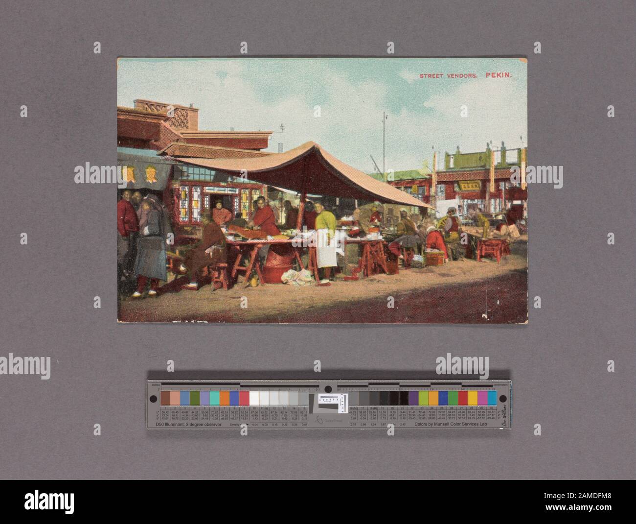 Pekin street hi-res stock photography and images - Alamy