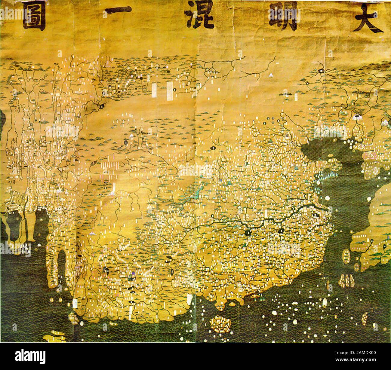 202 bc hi-res stock photography and images - Alamy