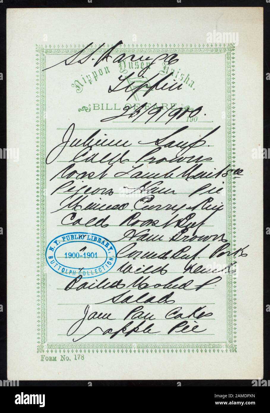 TIFFIN (held by) NIPPON YUSEN KAISHA (at) EN ROUTE ABOARD SS KASUGA (SS ...