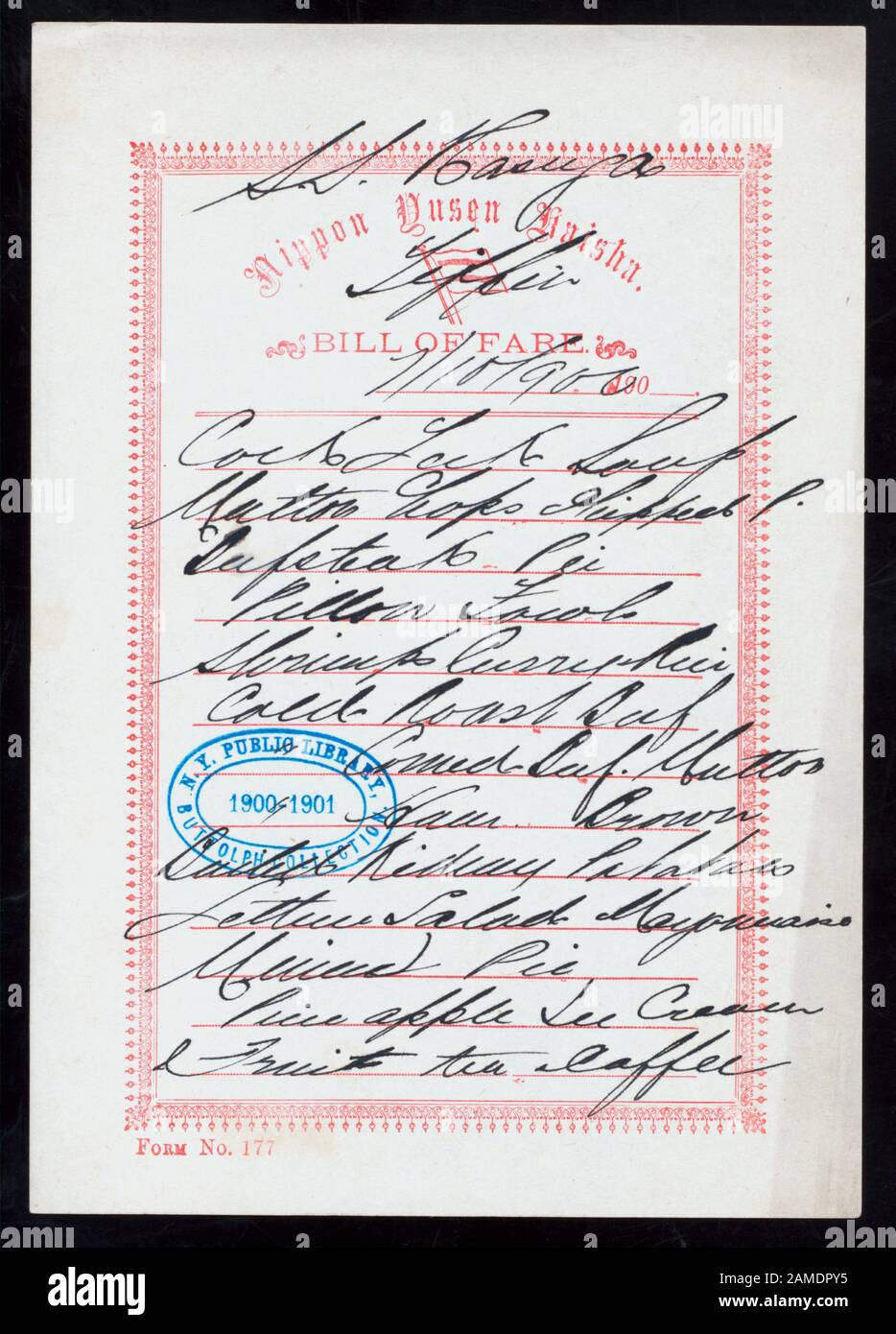 TIFFIN (held by) NIPPON YUSEN KAISHA (at) EN ROUTE ABOARD SS KASUGA (SS ...