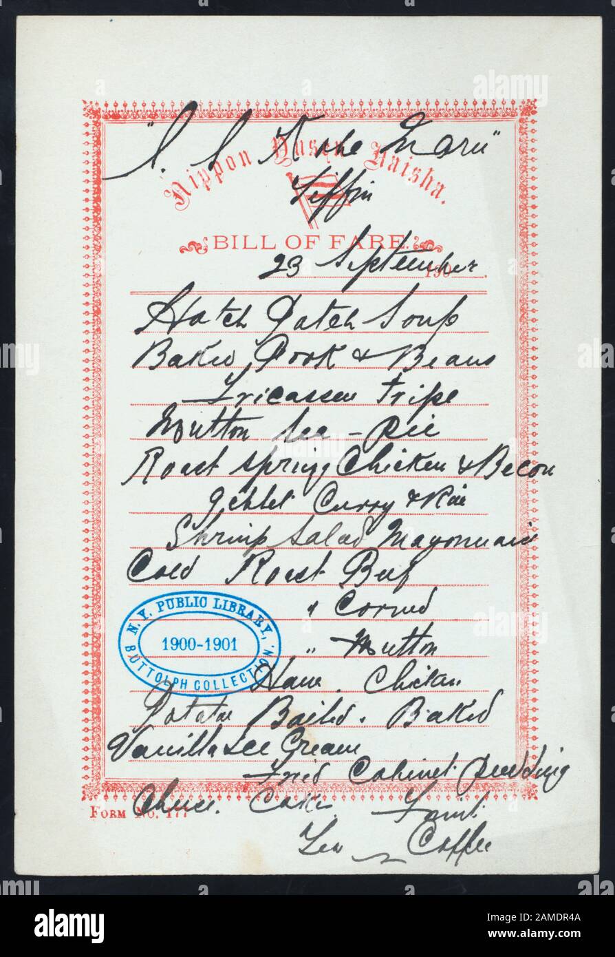 TIFFIN (held by) NIPPON YUSEN KAISHA (at) EN ROUTE ABOARD SS KOBE WARU ...