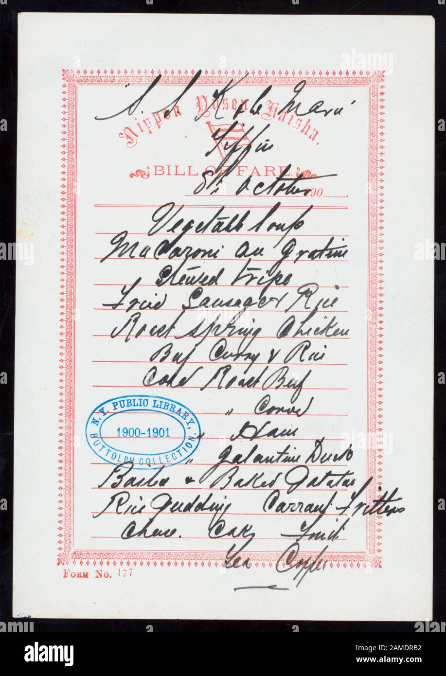 TIFFIN (held by) NIPPON YUSEN KAISHA - SS KOBE MARU (at) EN ROUTE (SS ...