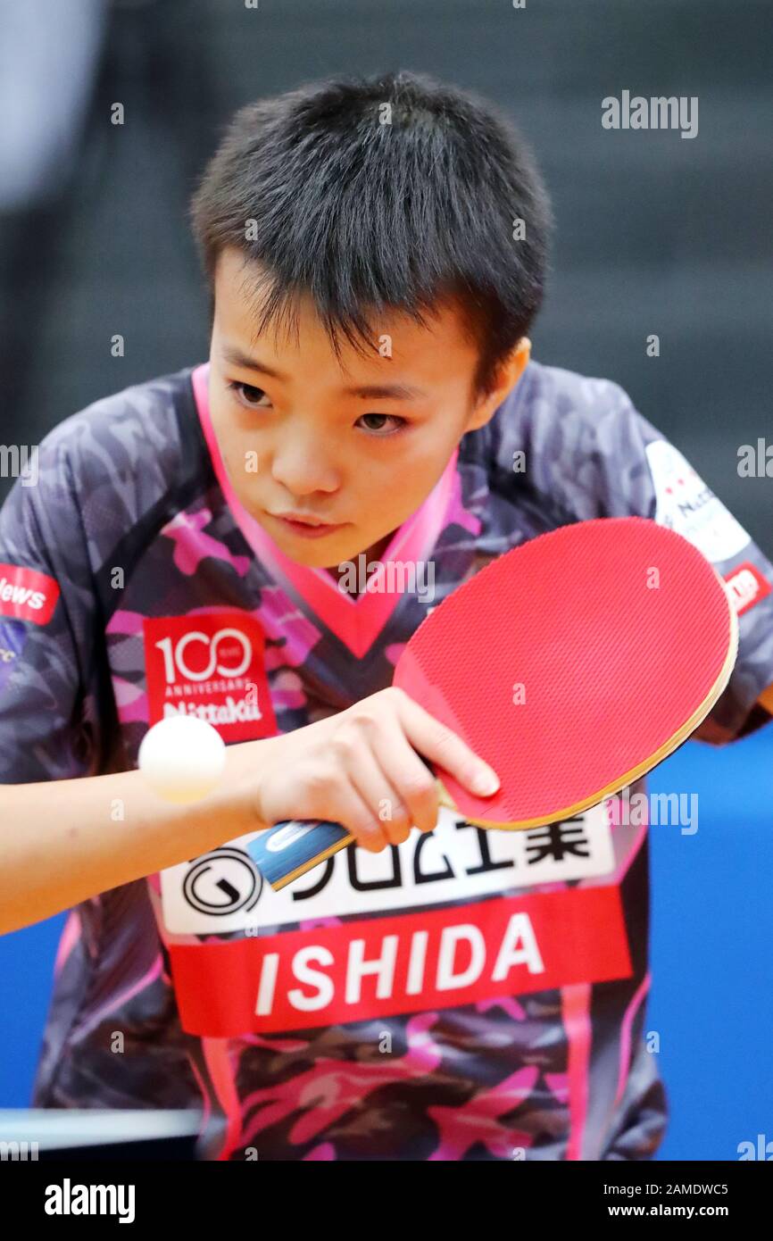 Osaka, Japan. 13th Jan, 2020. Yuna Ojio Table Tennis : All Japan Table ...