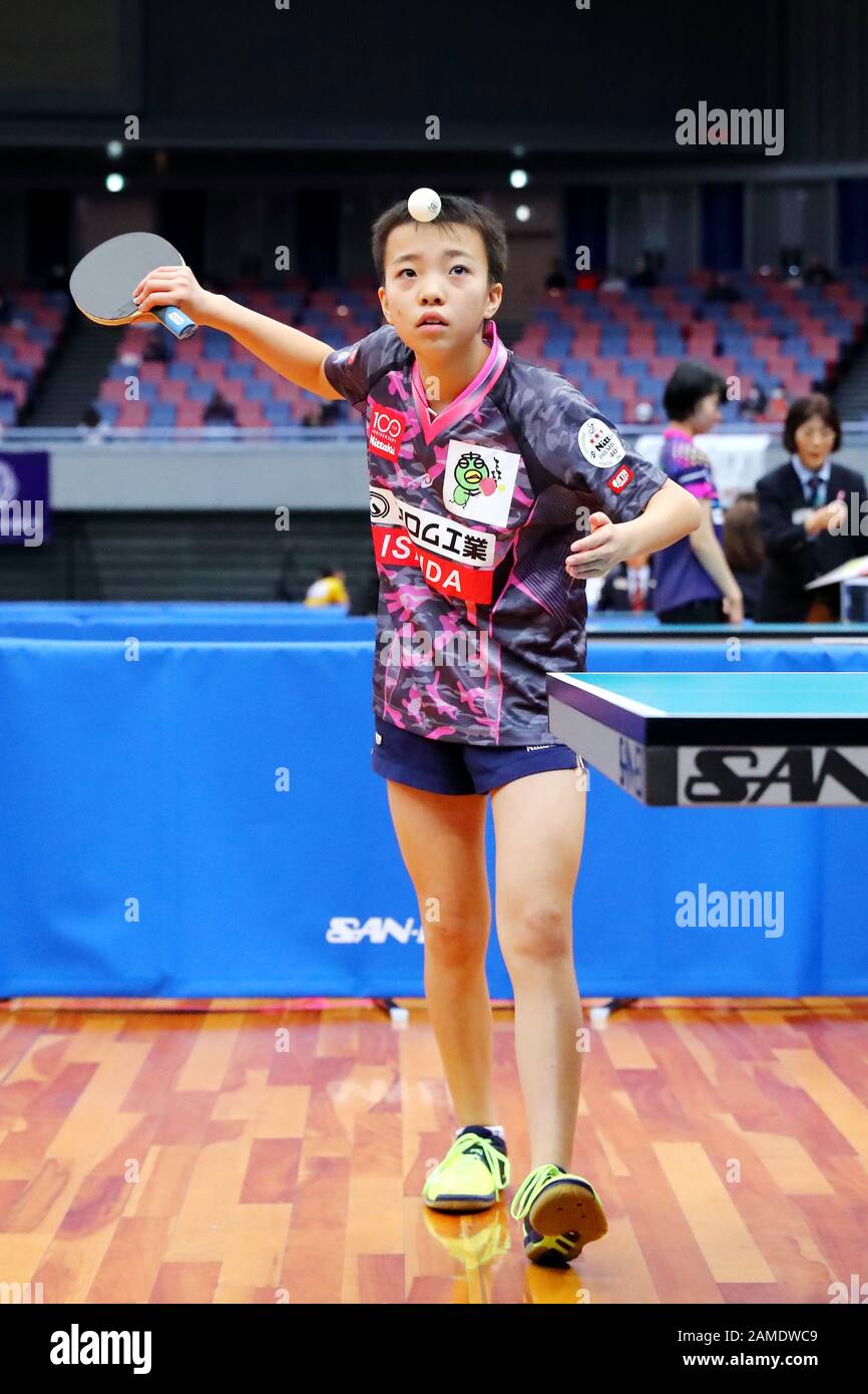 Osaka, Japan. 13th Jan, 2020. Yuna Ojio Table Tennis : All Japan Table ...