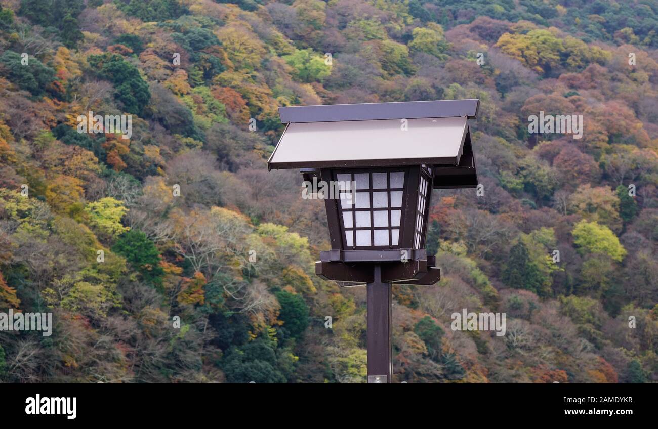 Wooden traditional lantern at the park in Arashiyama, Kyoto, Japan ...