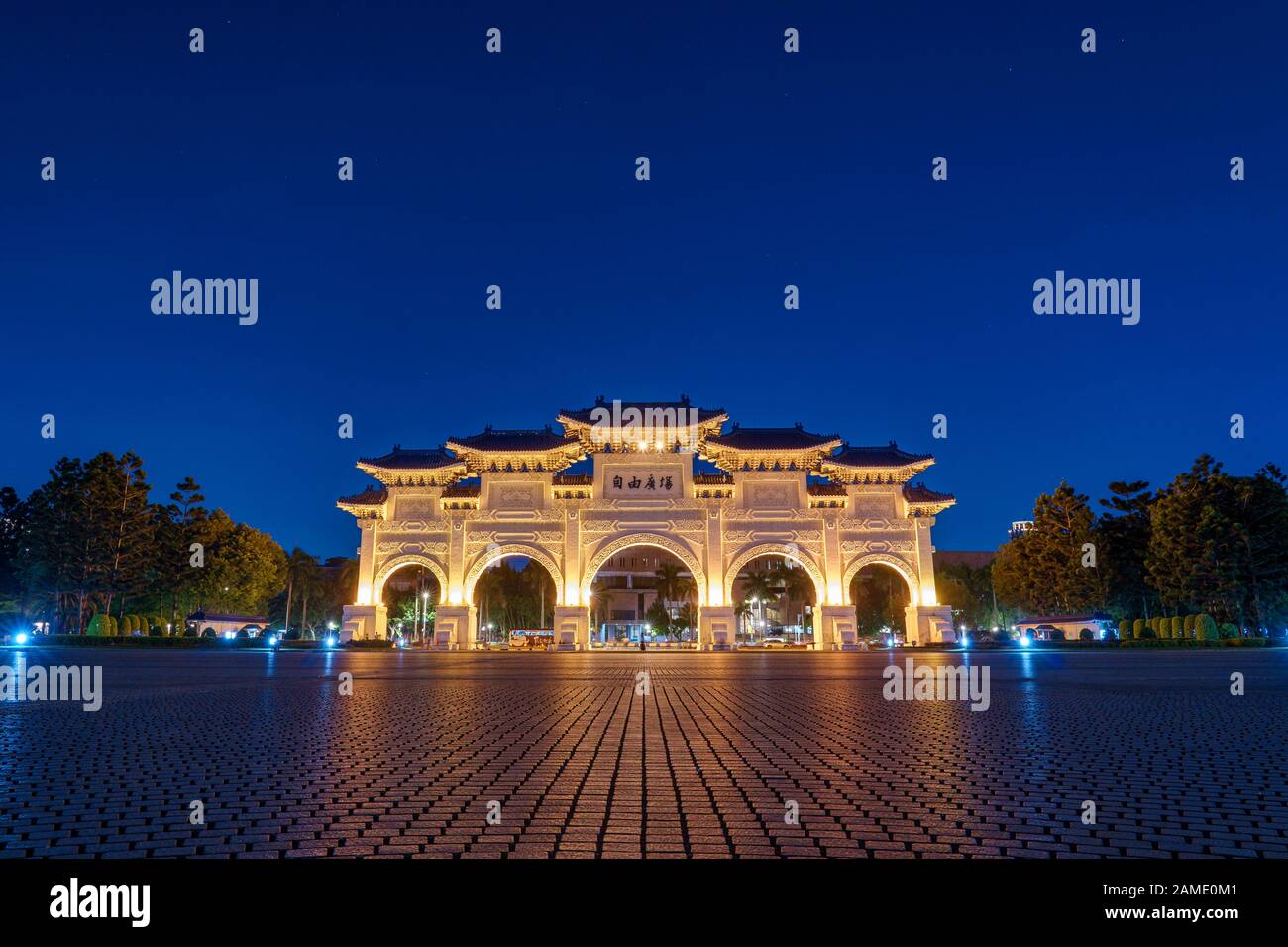 Liberty gate hi-res stock photography and images - Alamy