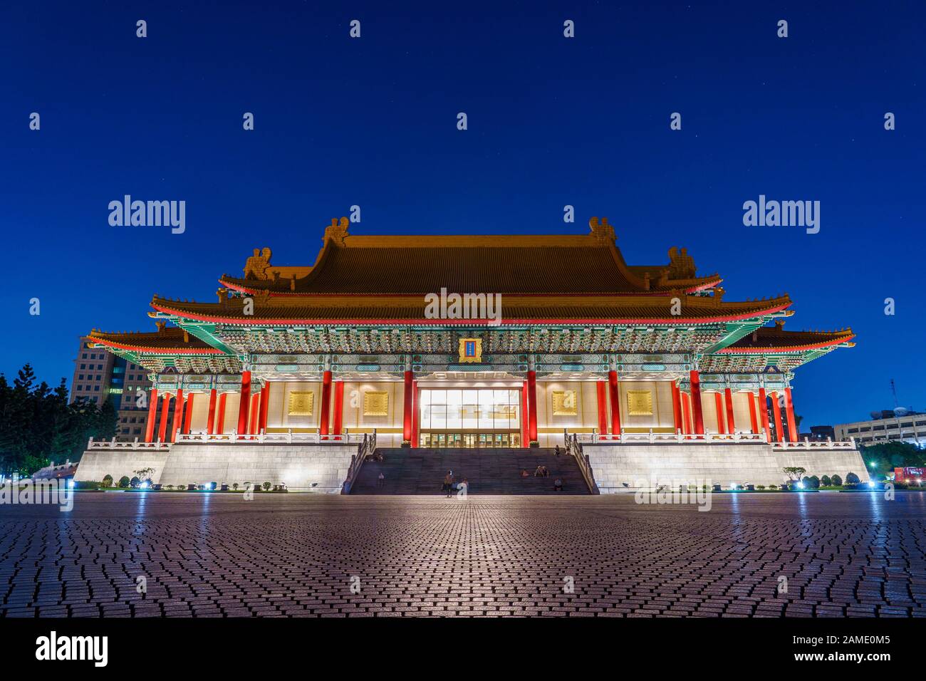 Taipei National Concert Hall Stock Photo - Alamy