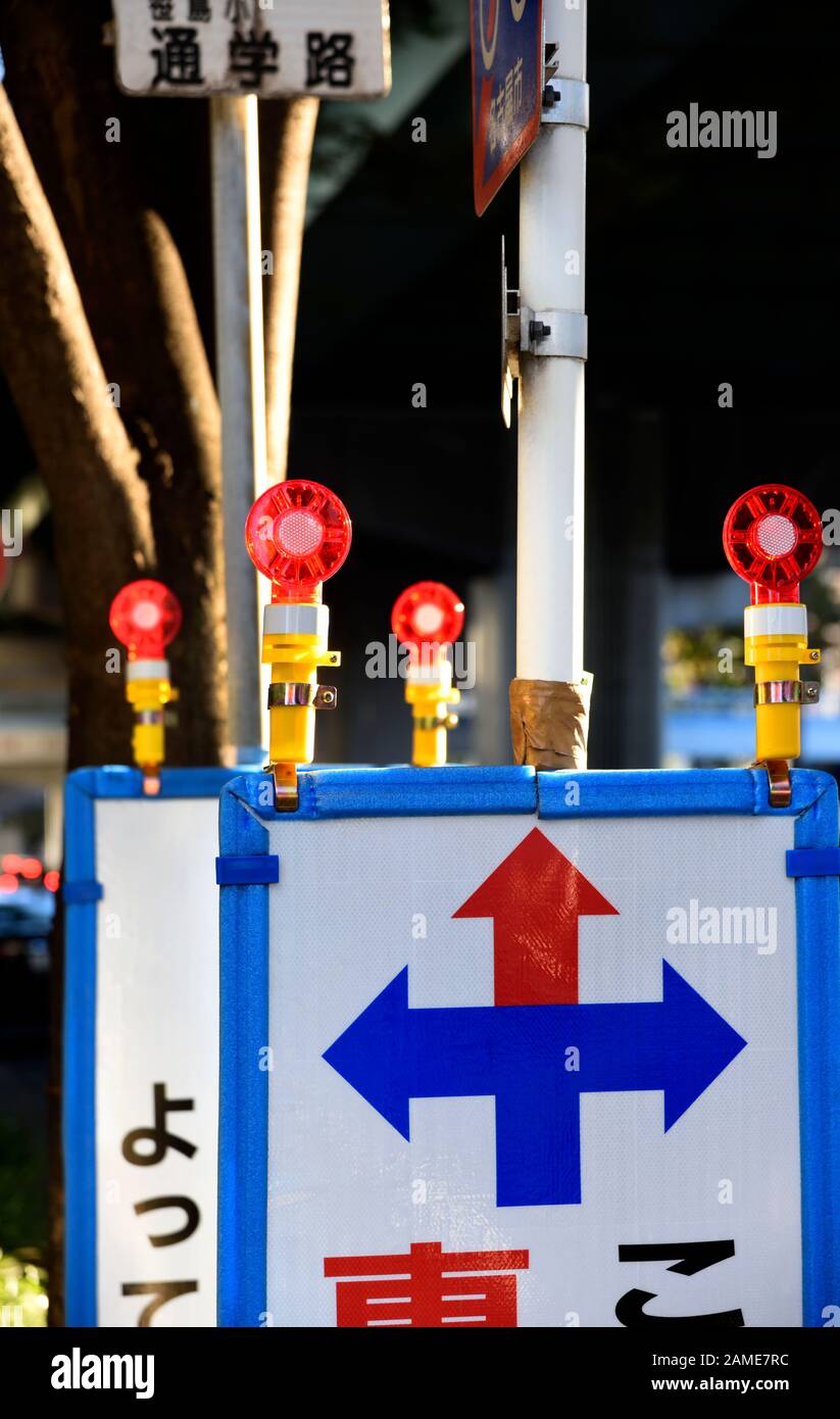 construction site Japan Stock Photo - Alamy